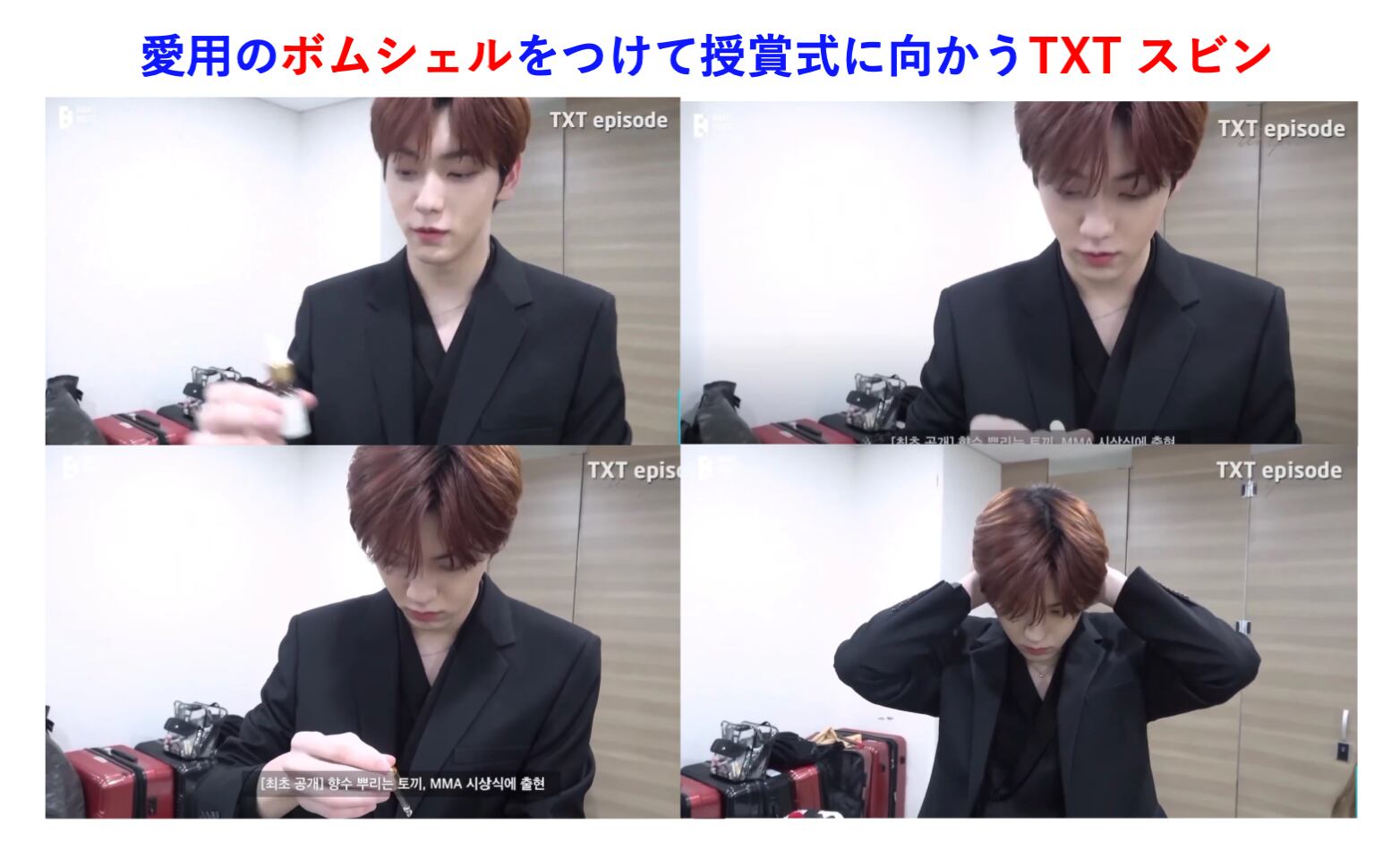 Dani Mackenzie