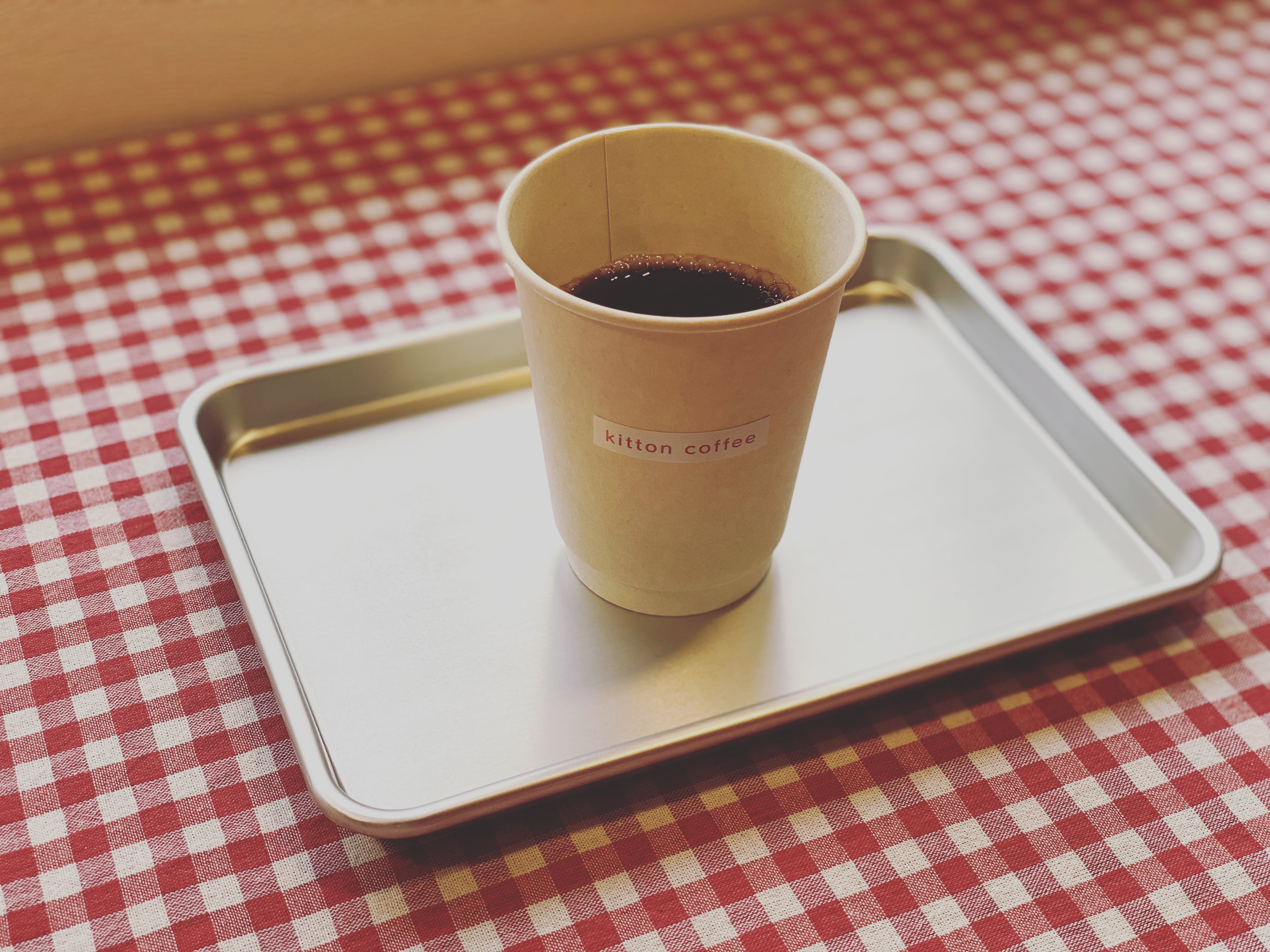 MENU | kitton coffee