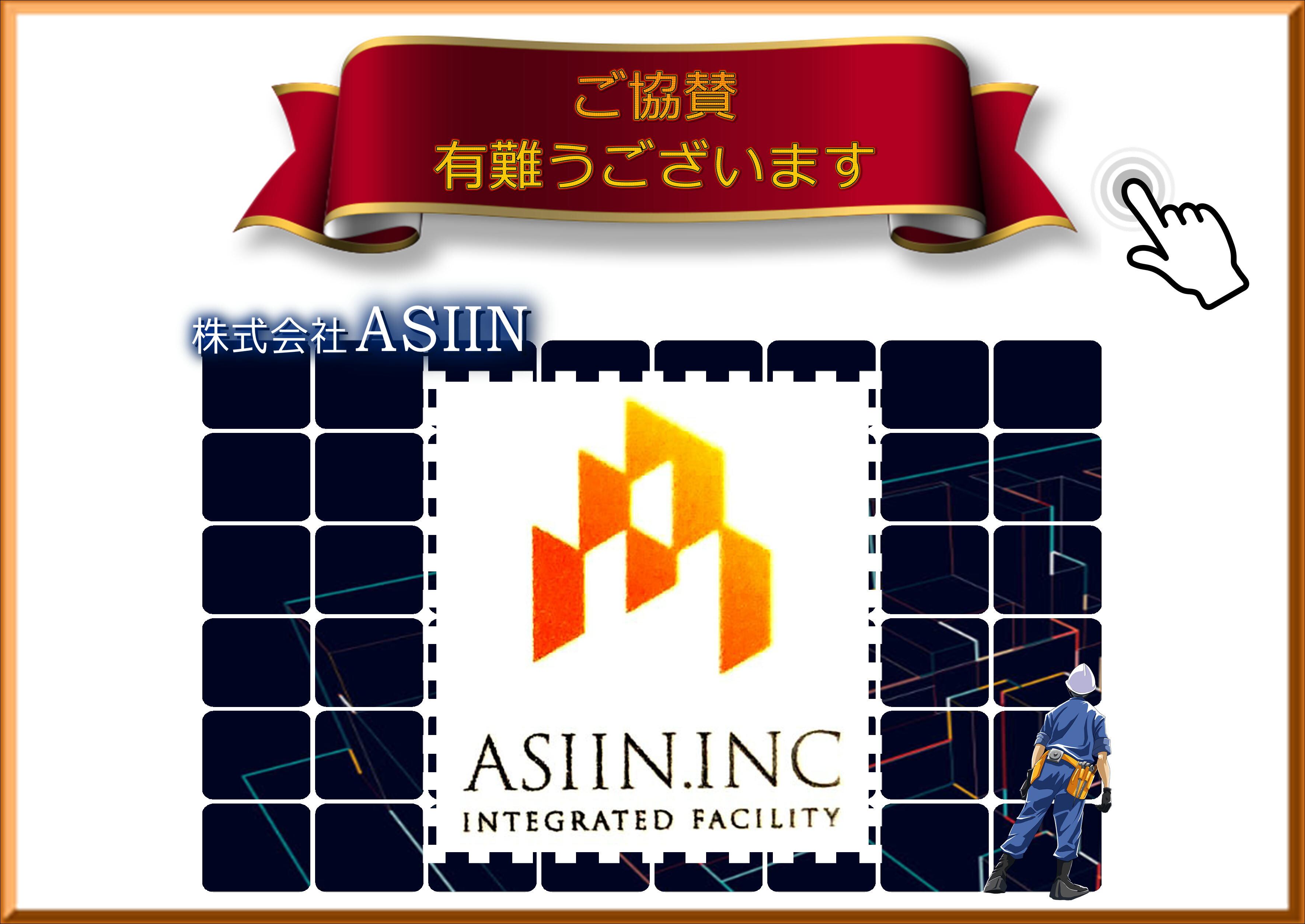 EVENT SCHEDULE1 | KME