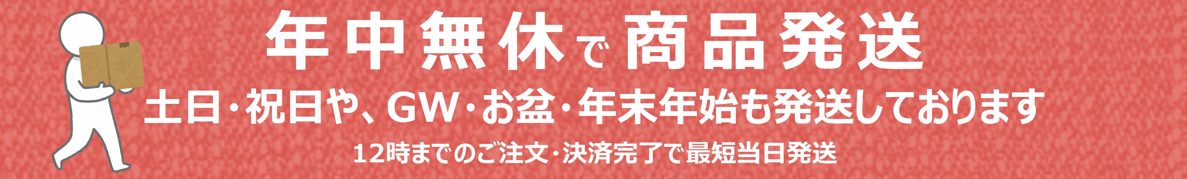 変換アダプター ハイコーキ HiKOKI 旧日立工機 コードレス 高圧洗浄機 用 ねじ G1/4 変換プラグ | エアコン洗浄プロ by Kouing