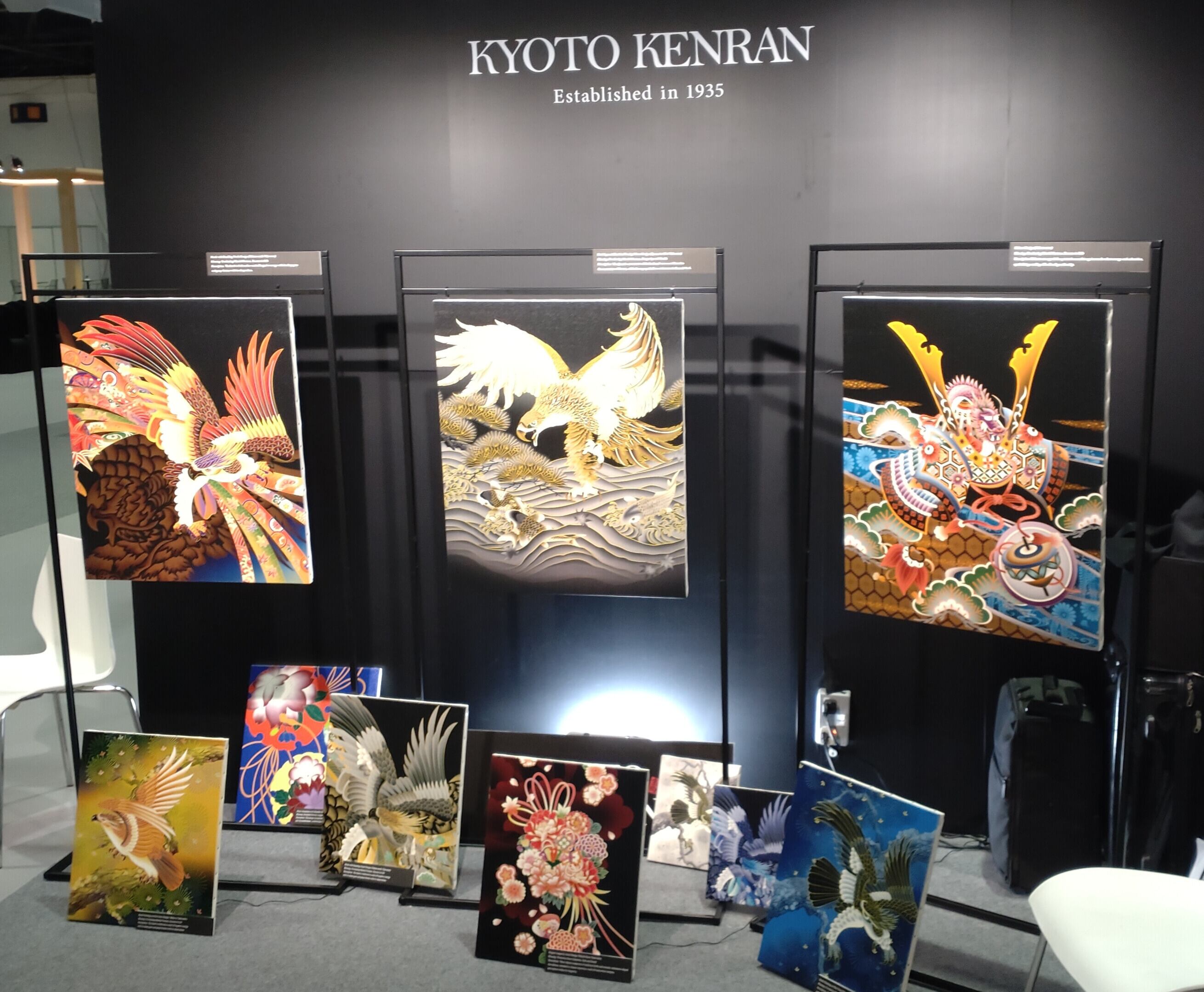 KYOTO KENRAN