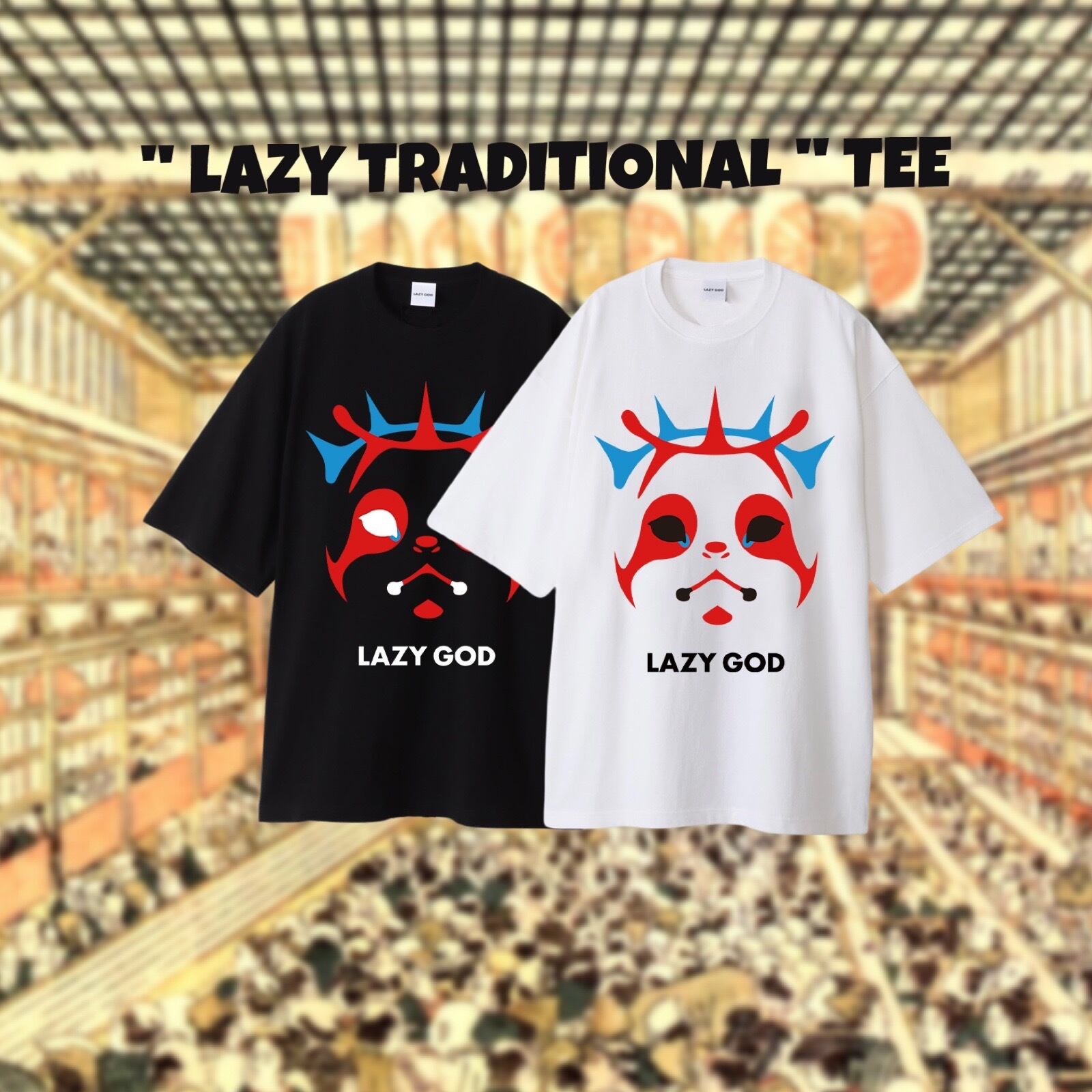 LAZY GOD SPECIAL STORE