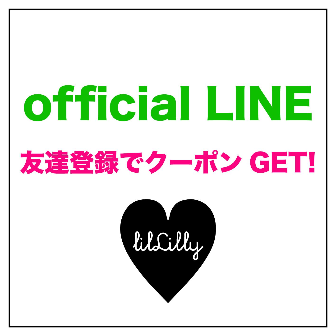 lilLilly official webstore