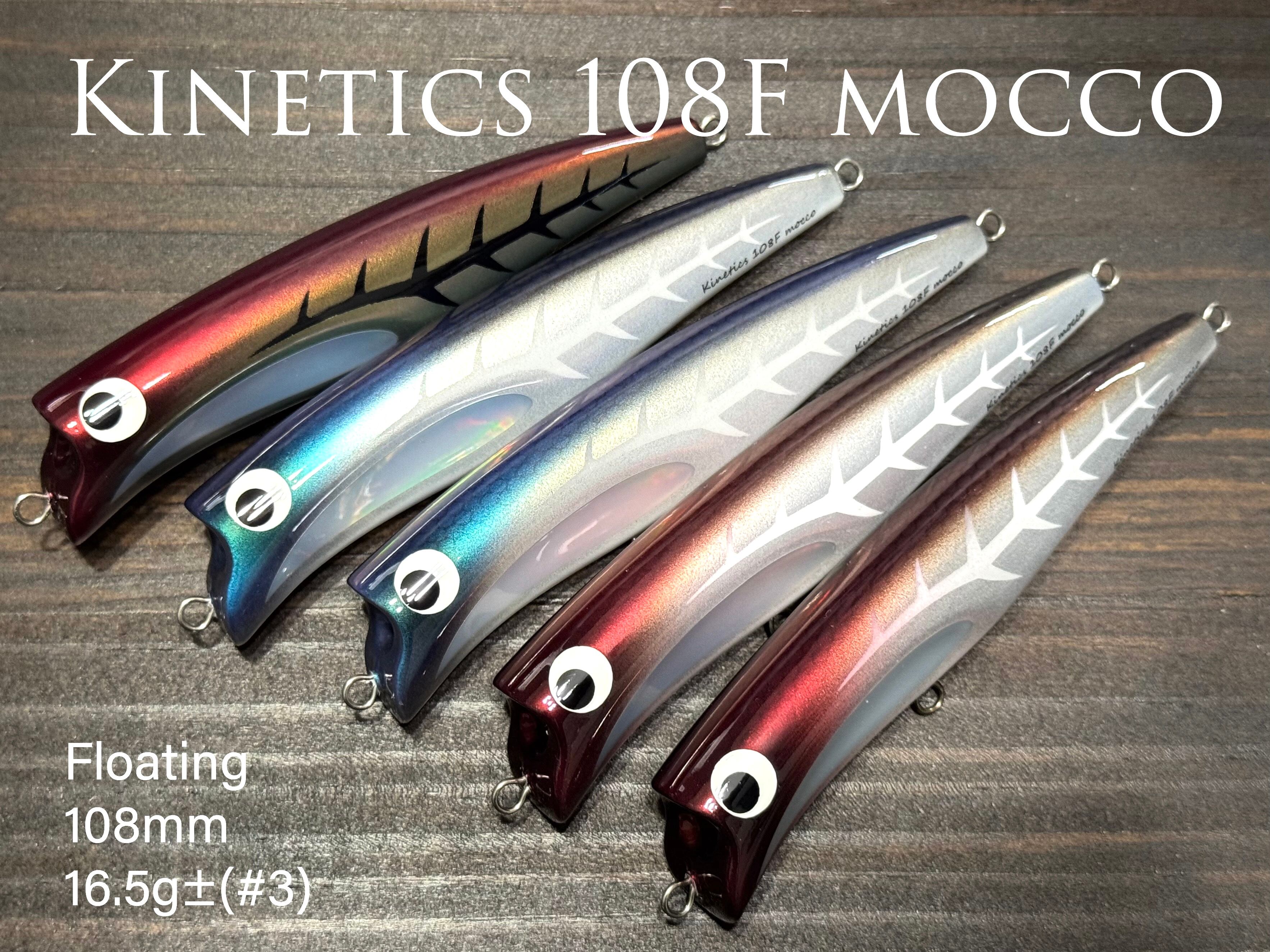 リキッドルアーデザインワークス