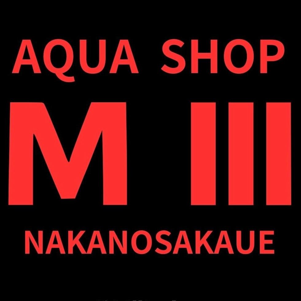 AQUA SHOP MⅢ(エムスリー)