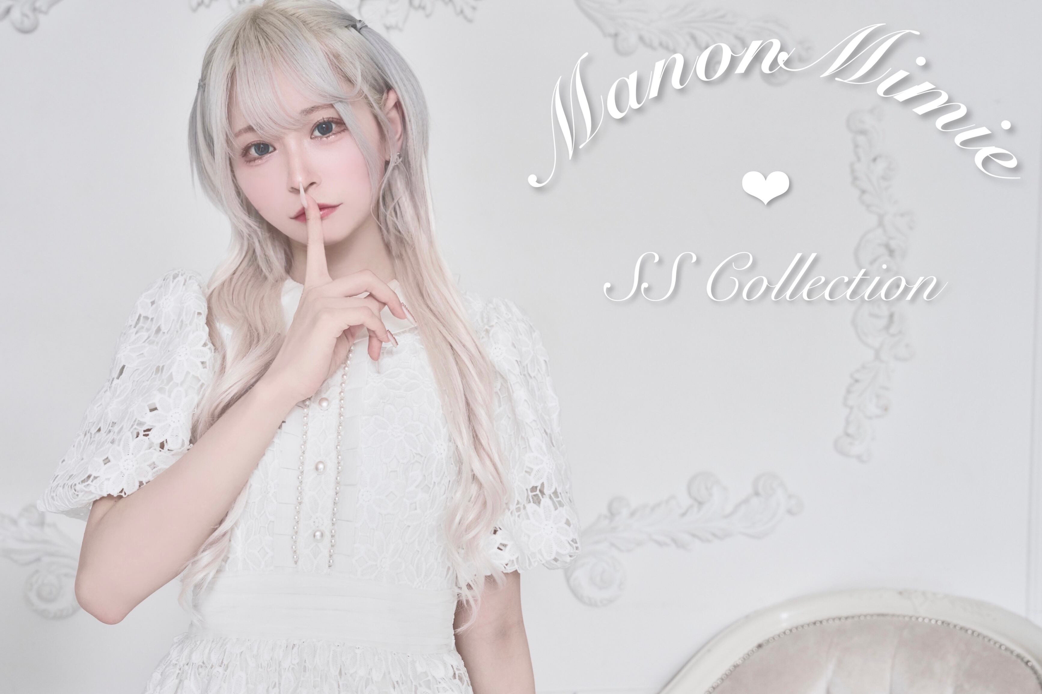 Manon Tokyo