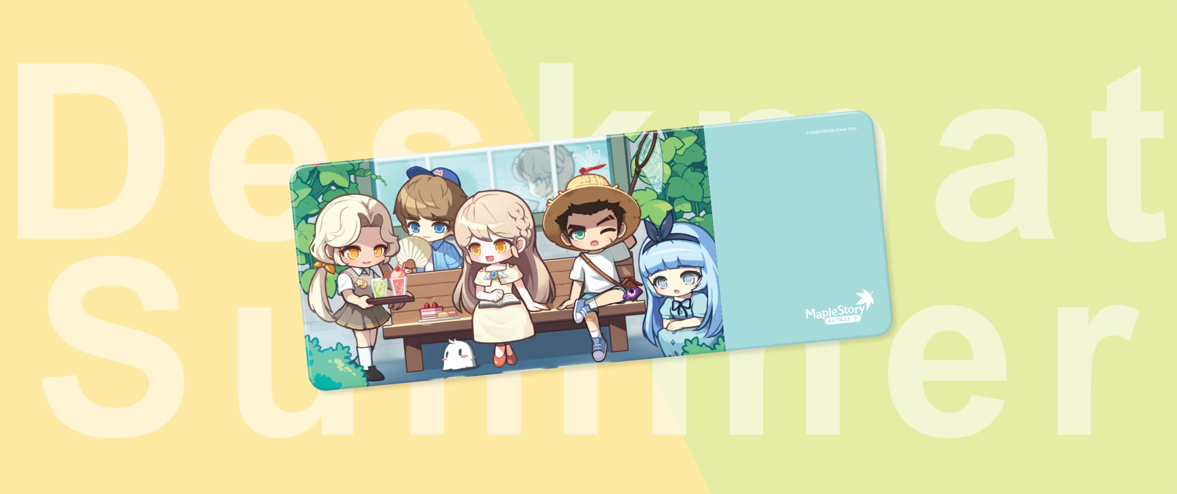 MapleStory THE SHOP