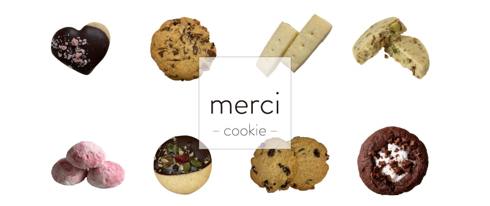 merci cookie