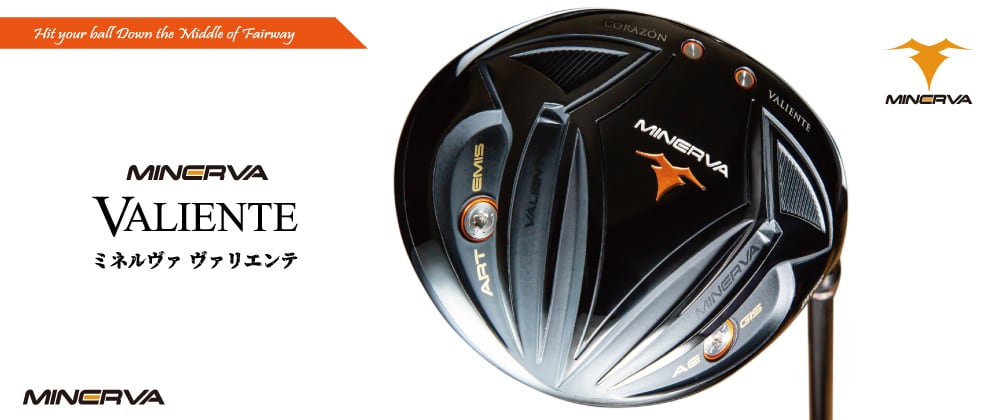 minervagolf