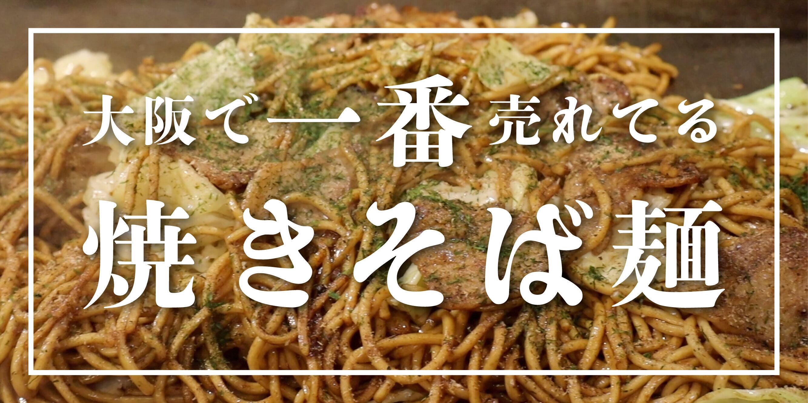 moriyoshi onlineshop