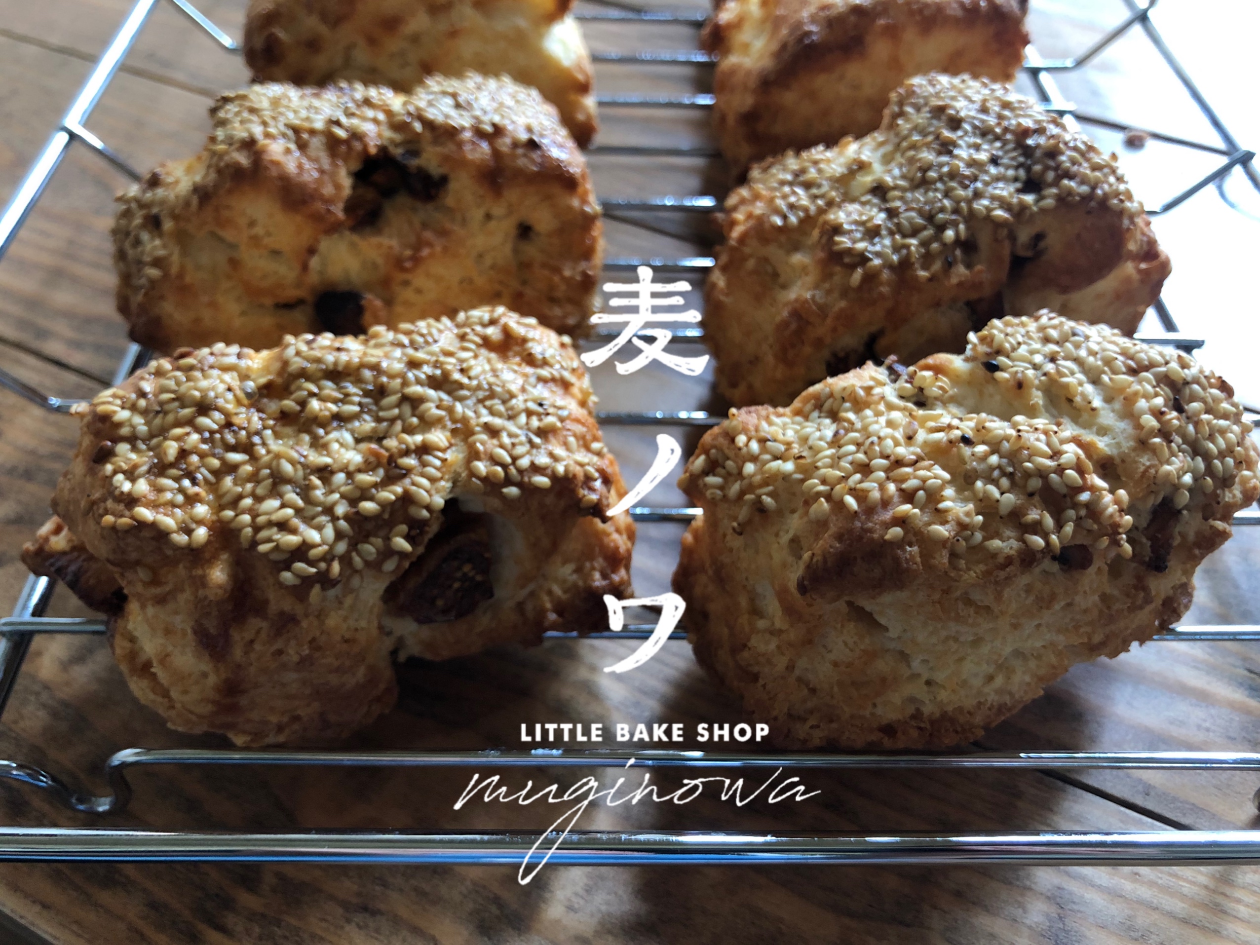 麦 ノ ワ littlebakeshop