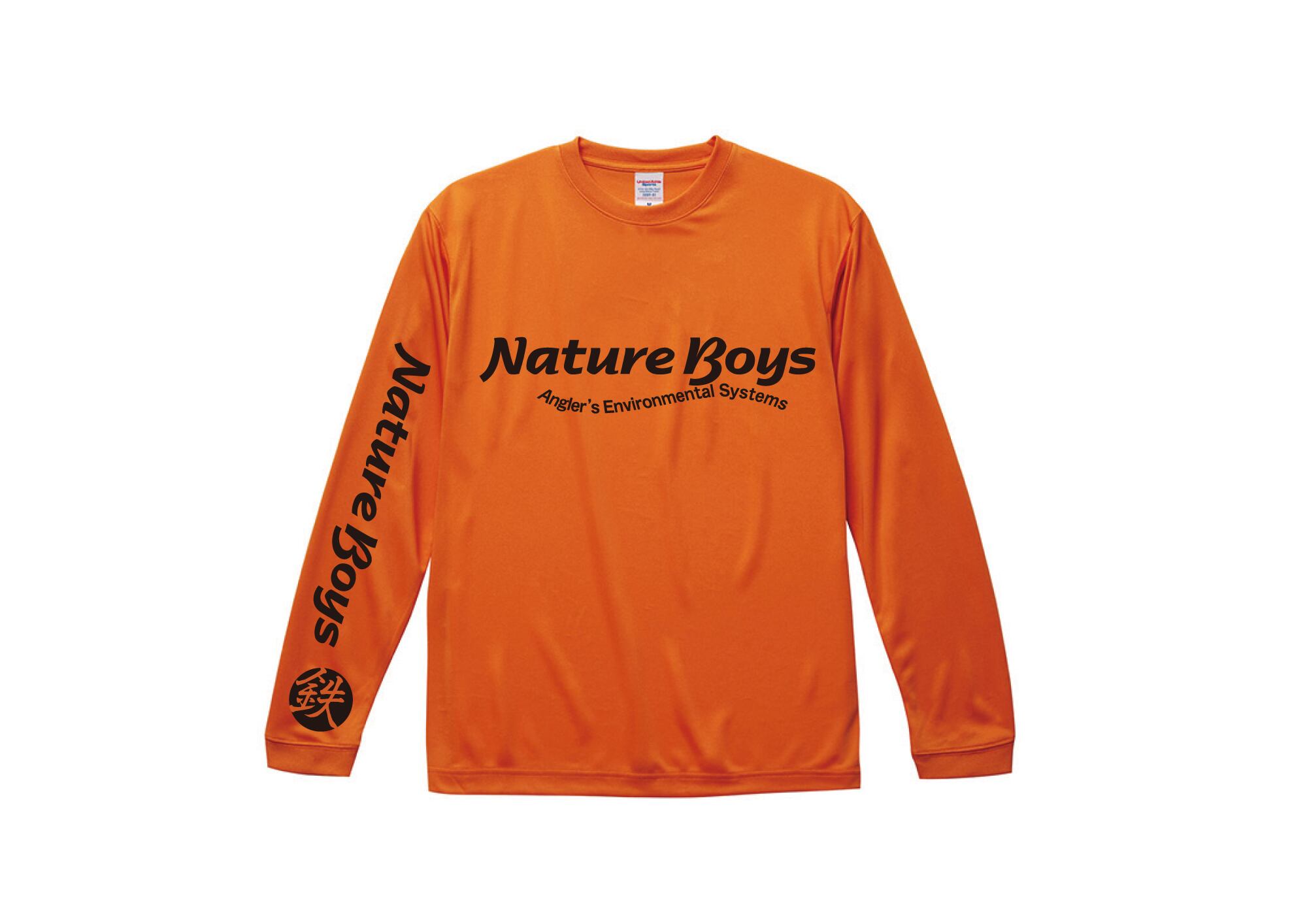 NatureBoys Official WebShop