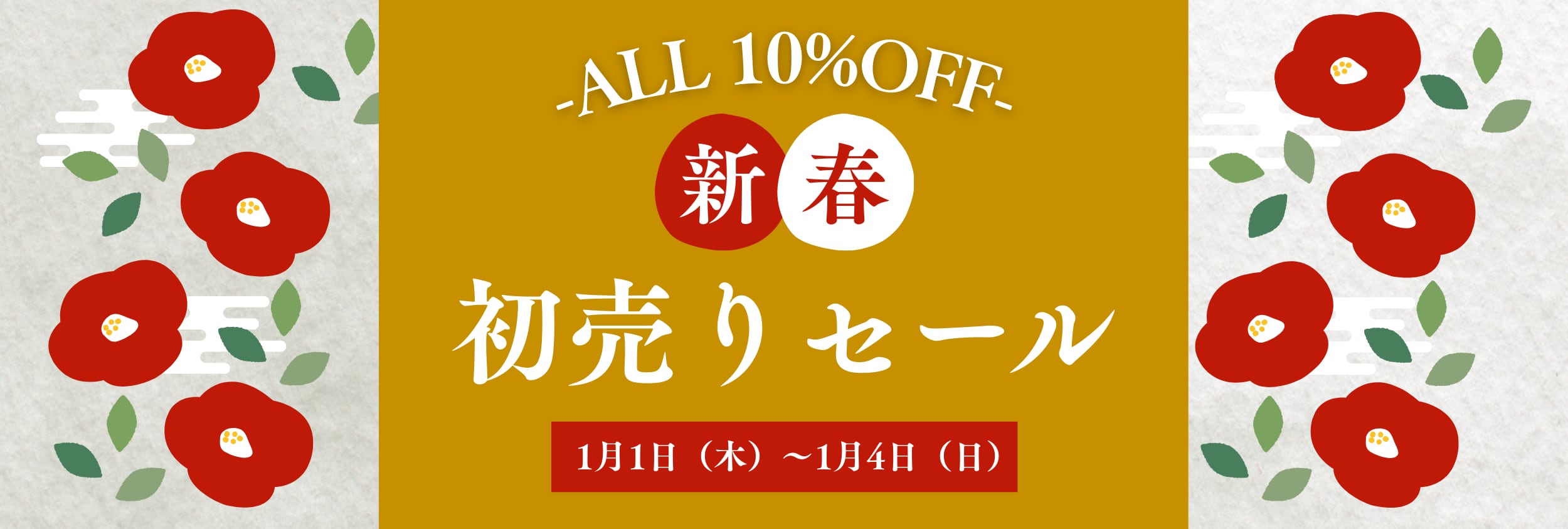 軟骨ピアス おしゃれな 金属アレルギー対応の可愛い軟骨ピアス｜Neume（ノイム）