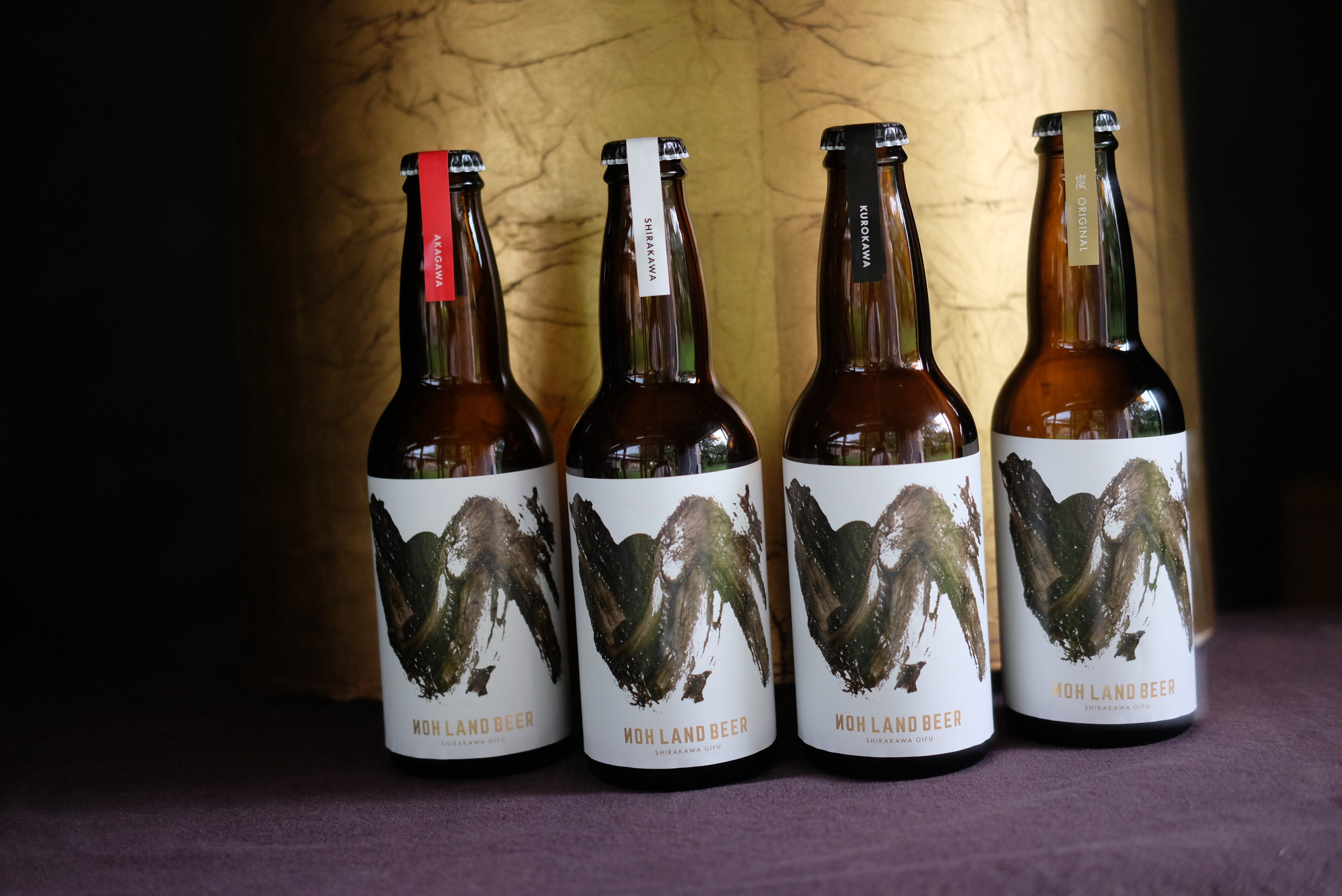 農LAND BEER