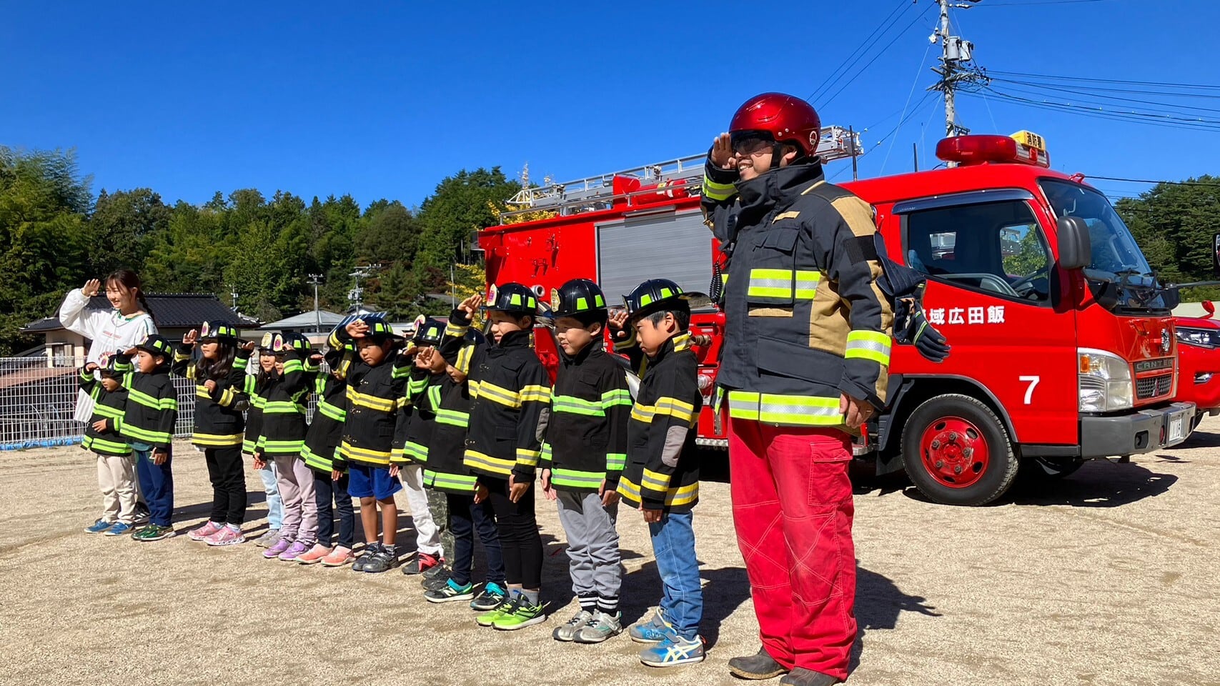 ABOUT | NPO法人はなぶさ学園