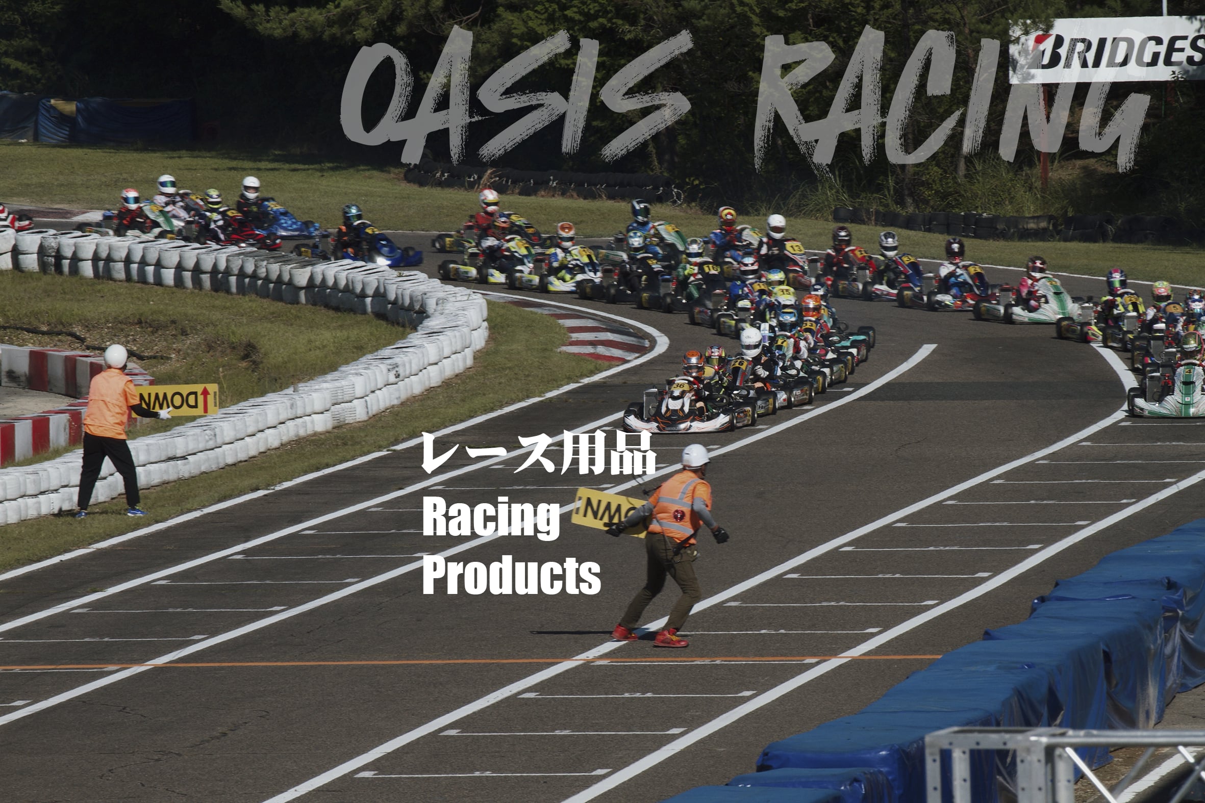 oasisracing