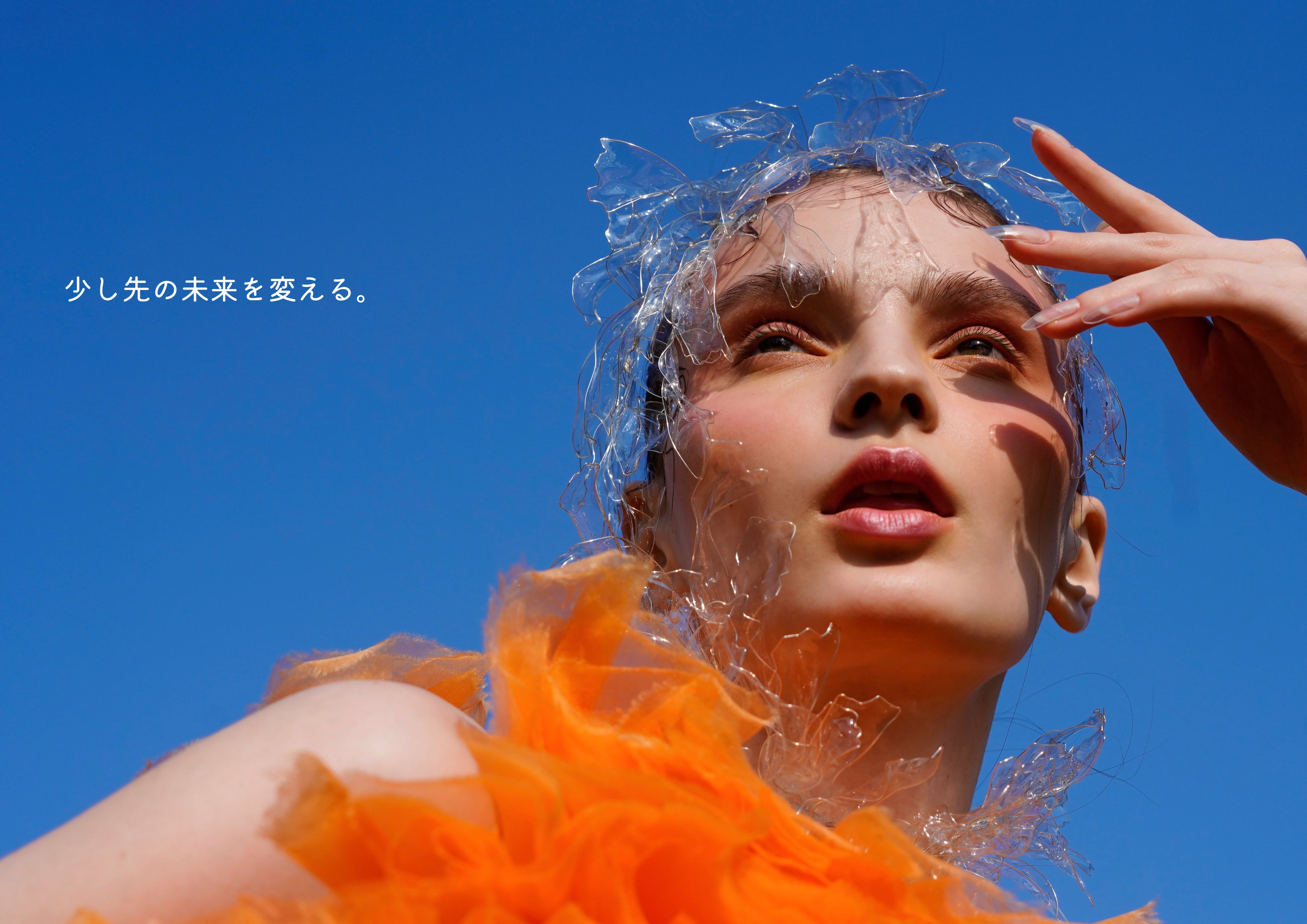 octangle[オクタングル] 公式サイト | アップサイクルブランド