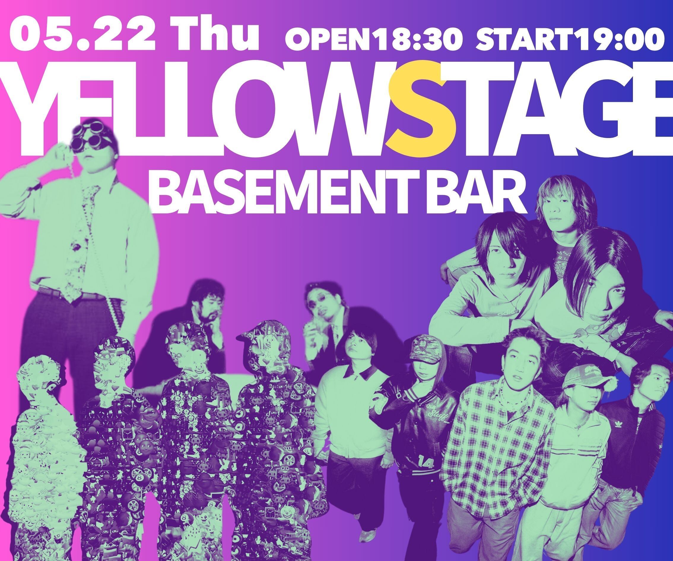 SCHEDULE | ผ้าอ้อม99999