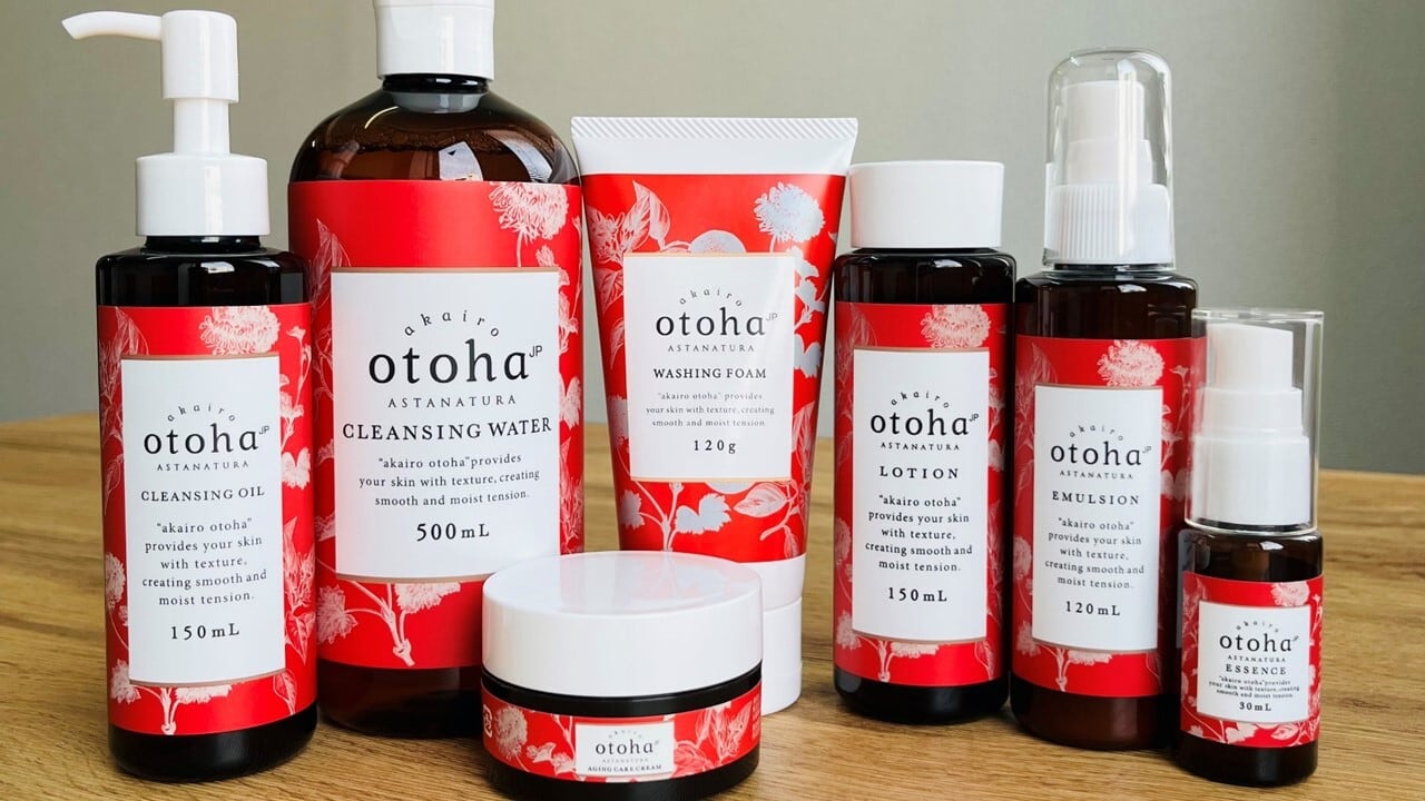 OTOHA JAPAN