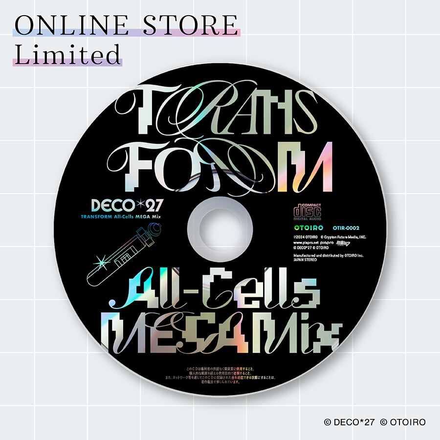 OTOIRO ONLINE STORE