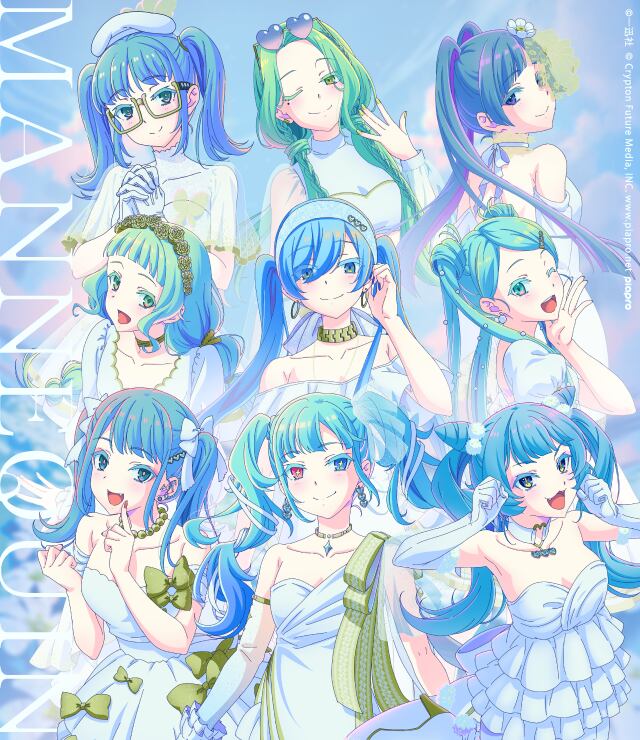 OTOIRO ONLINE STORE