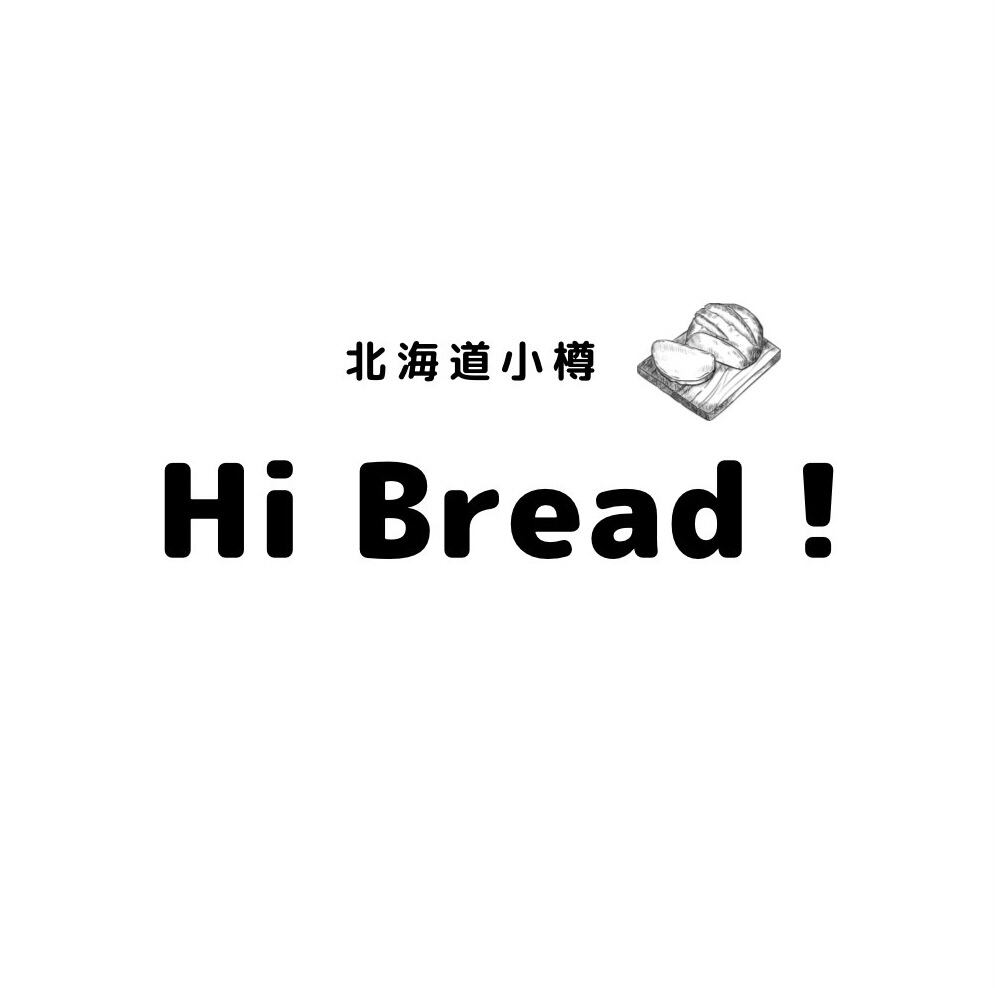 Hi Bread！