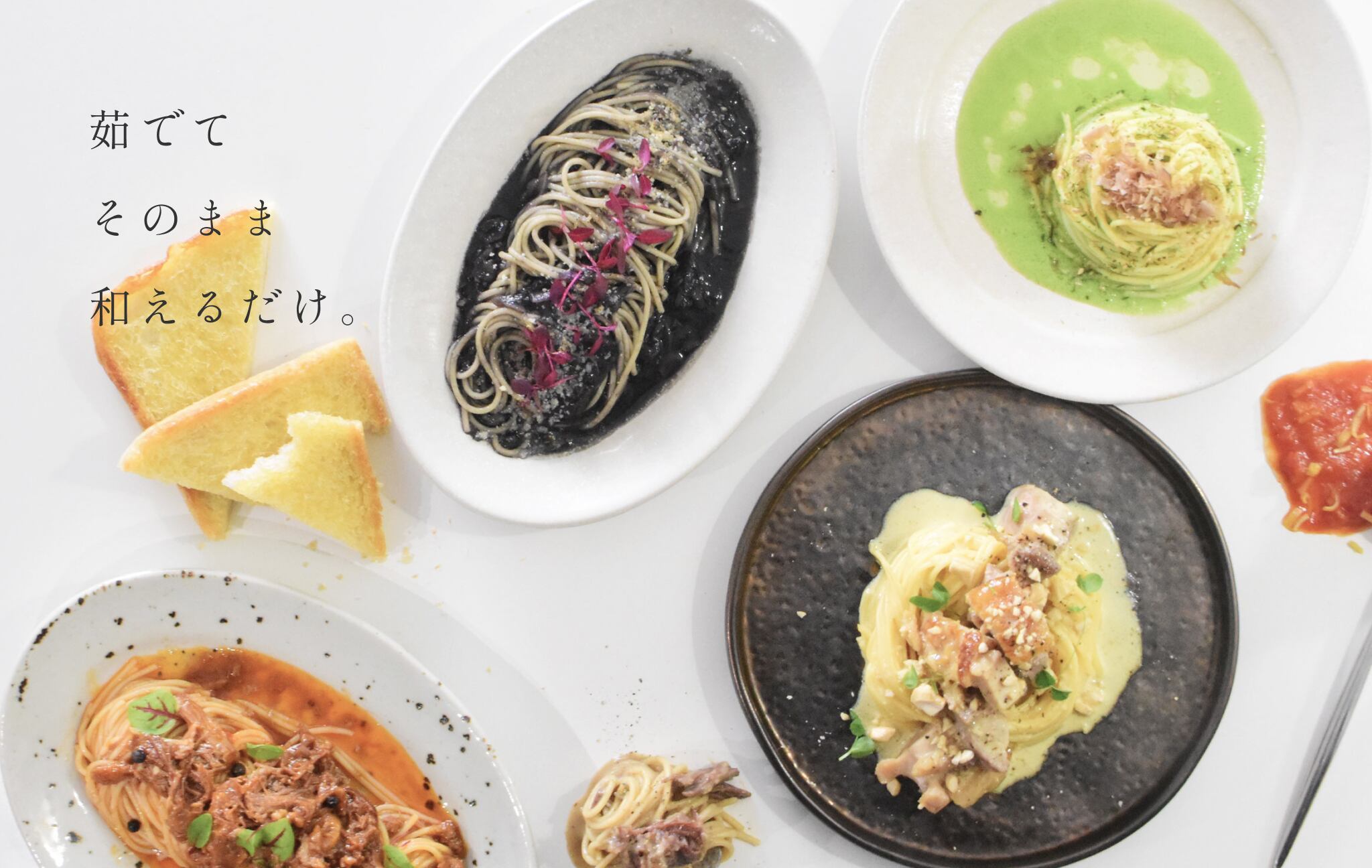 PastaWorks