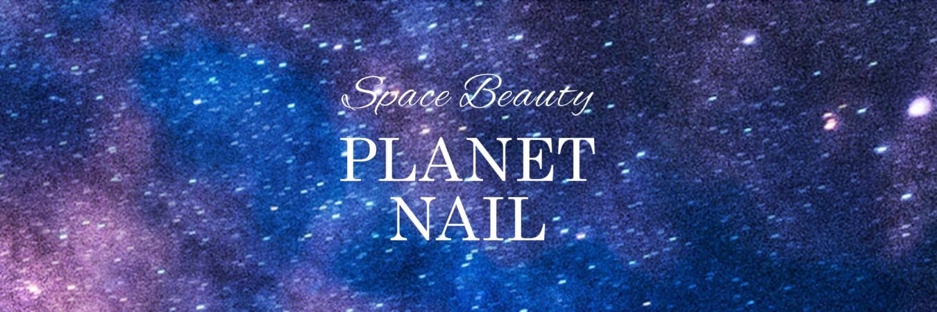 planetnail12