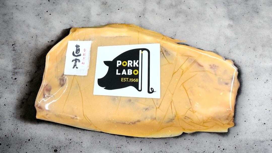 PORK LABO