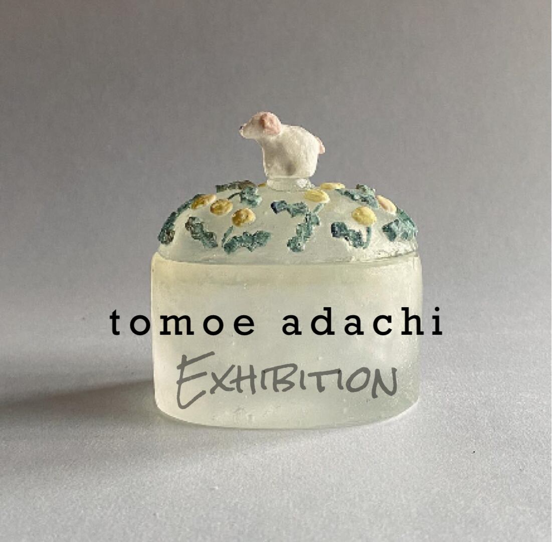 ピグマリオン商會