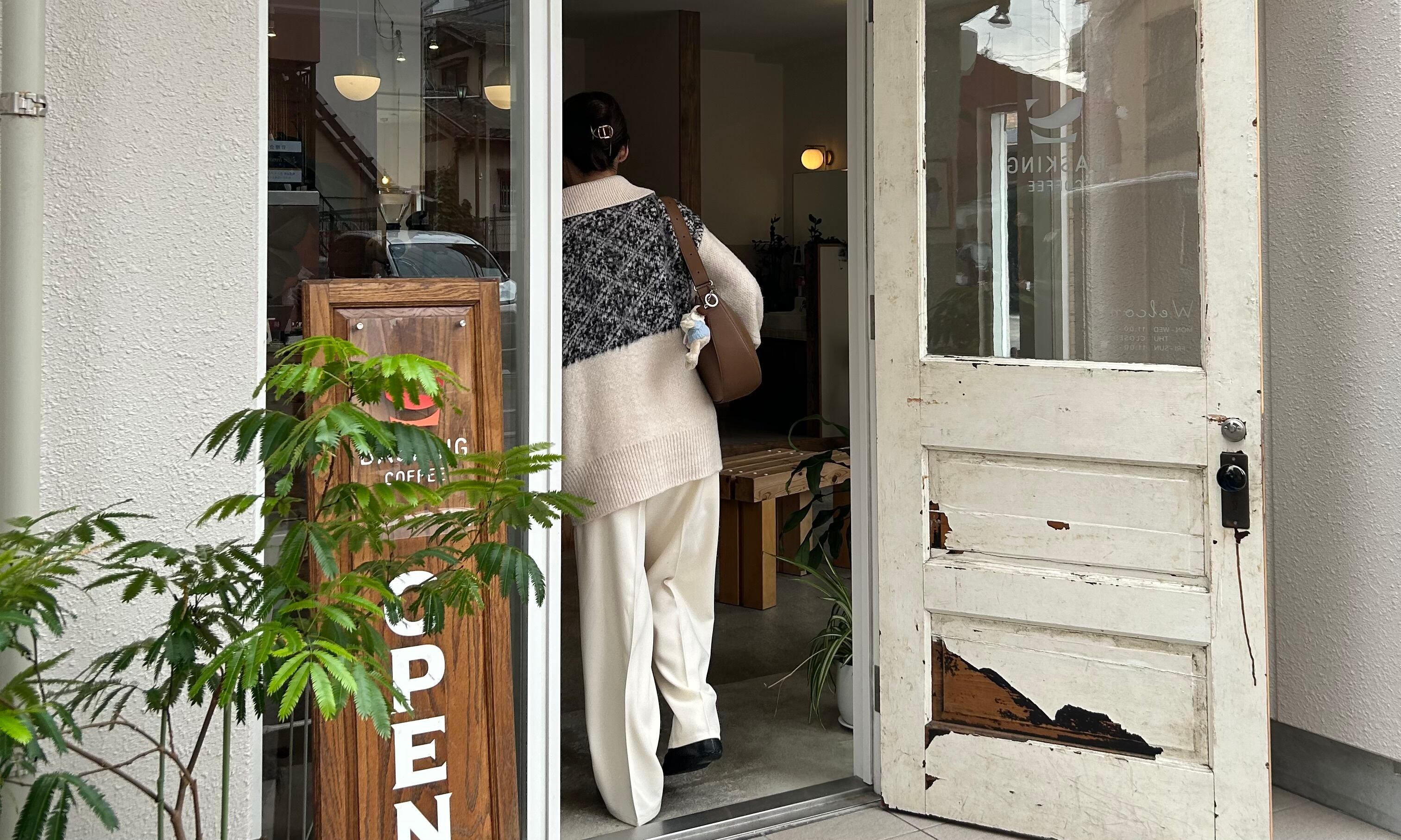 REEED e select three