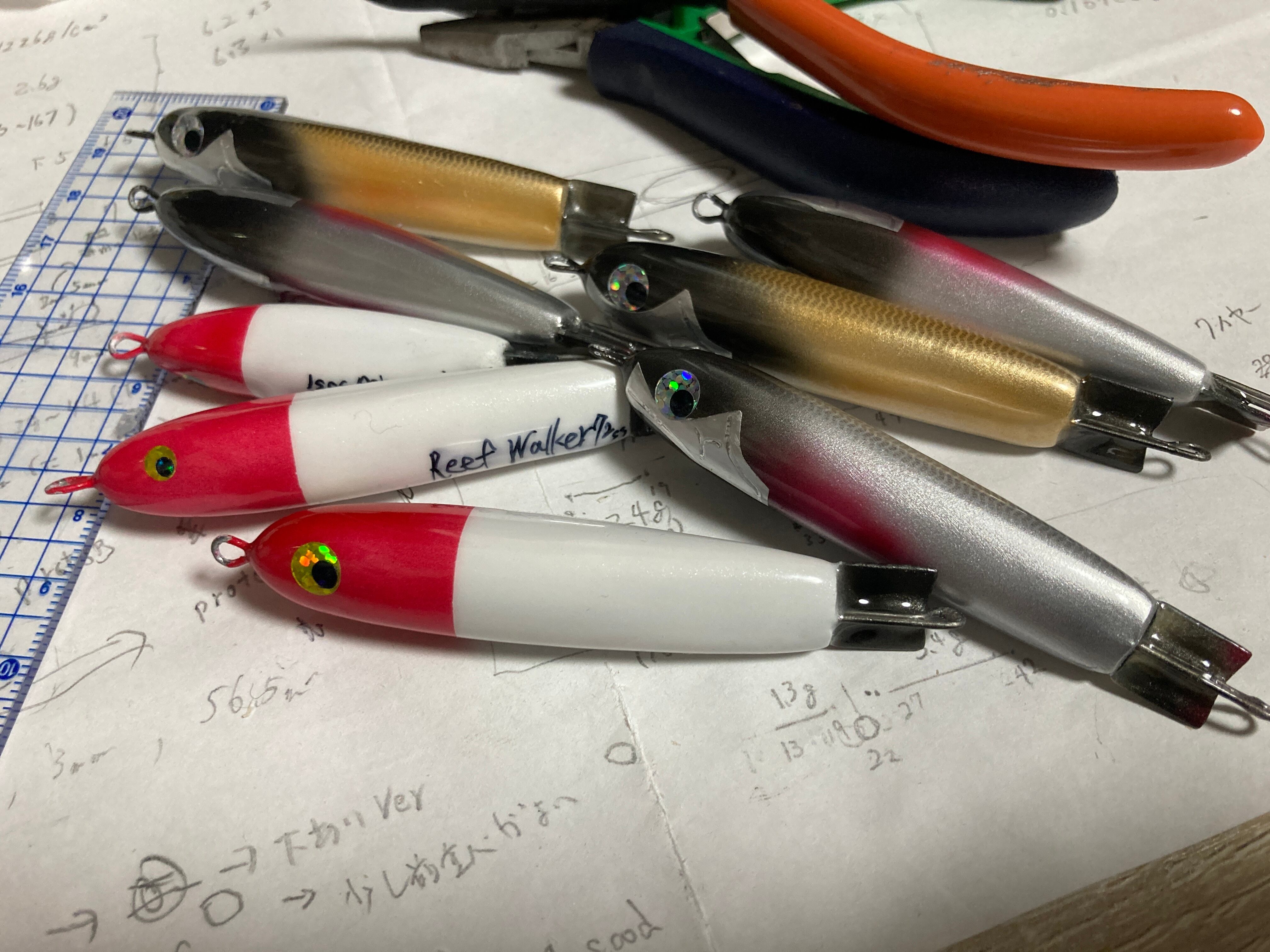 Reef Walker(リーフウォーカー) ハンドメイドルアー
