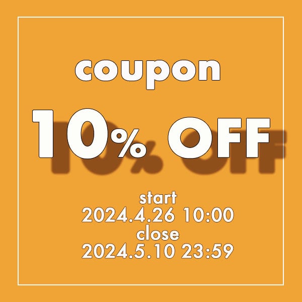 DANTON | refalt online store