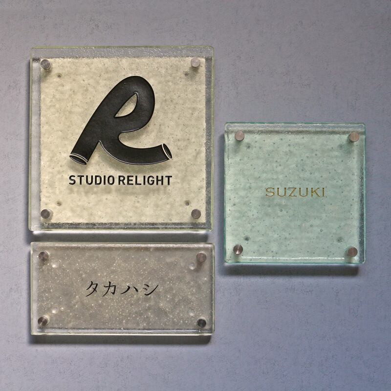 Studio ReLight 公式ウェブショップ