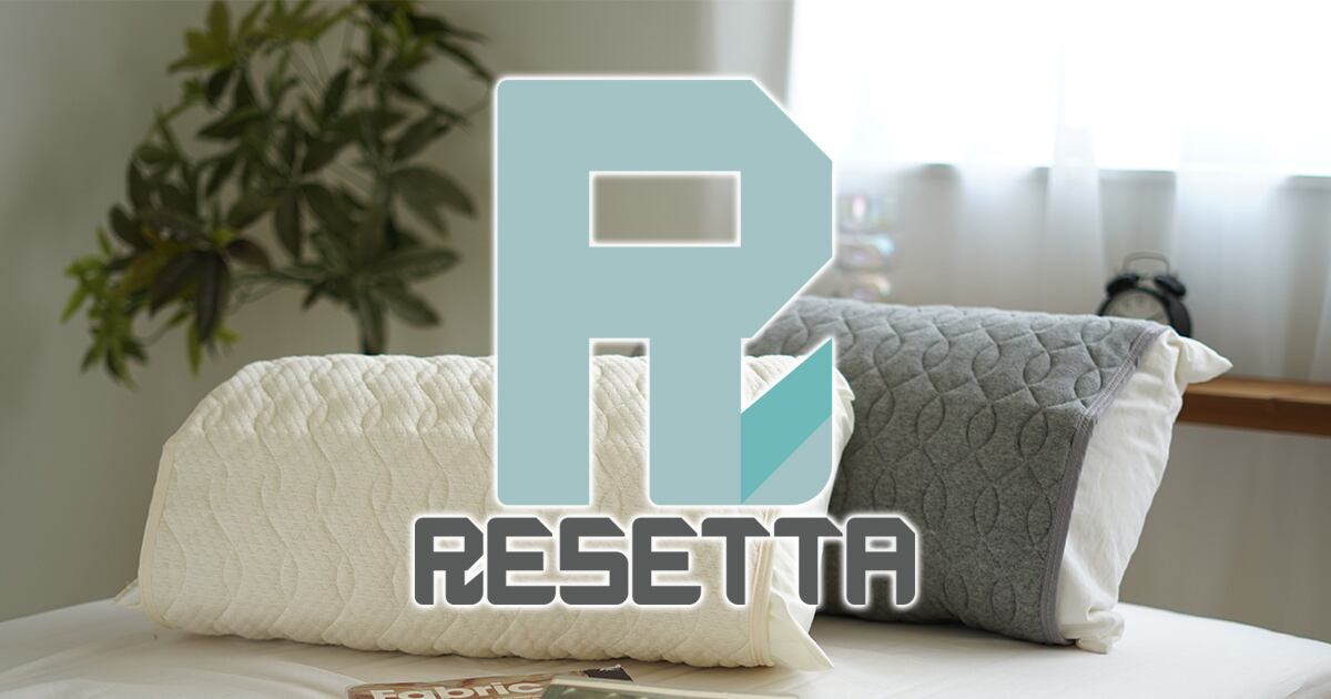 RESETTA