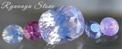 Ryuunya Stone