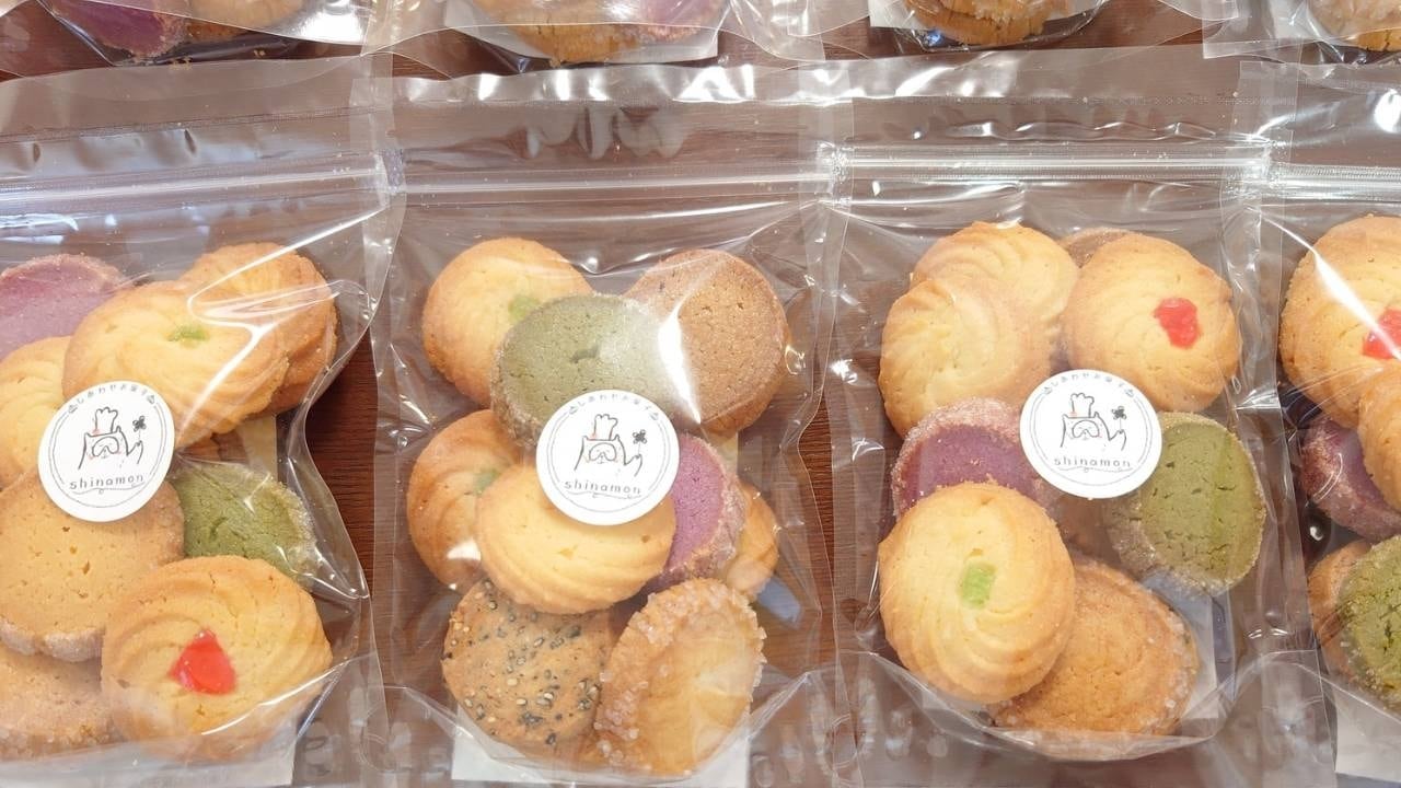 しあわせお菓子shinamon