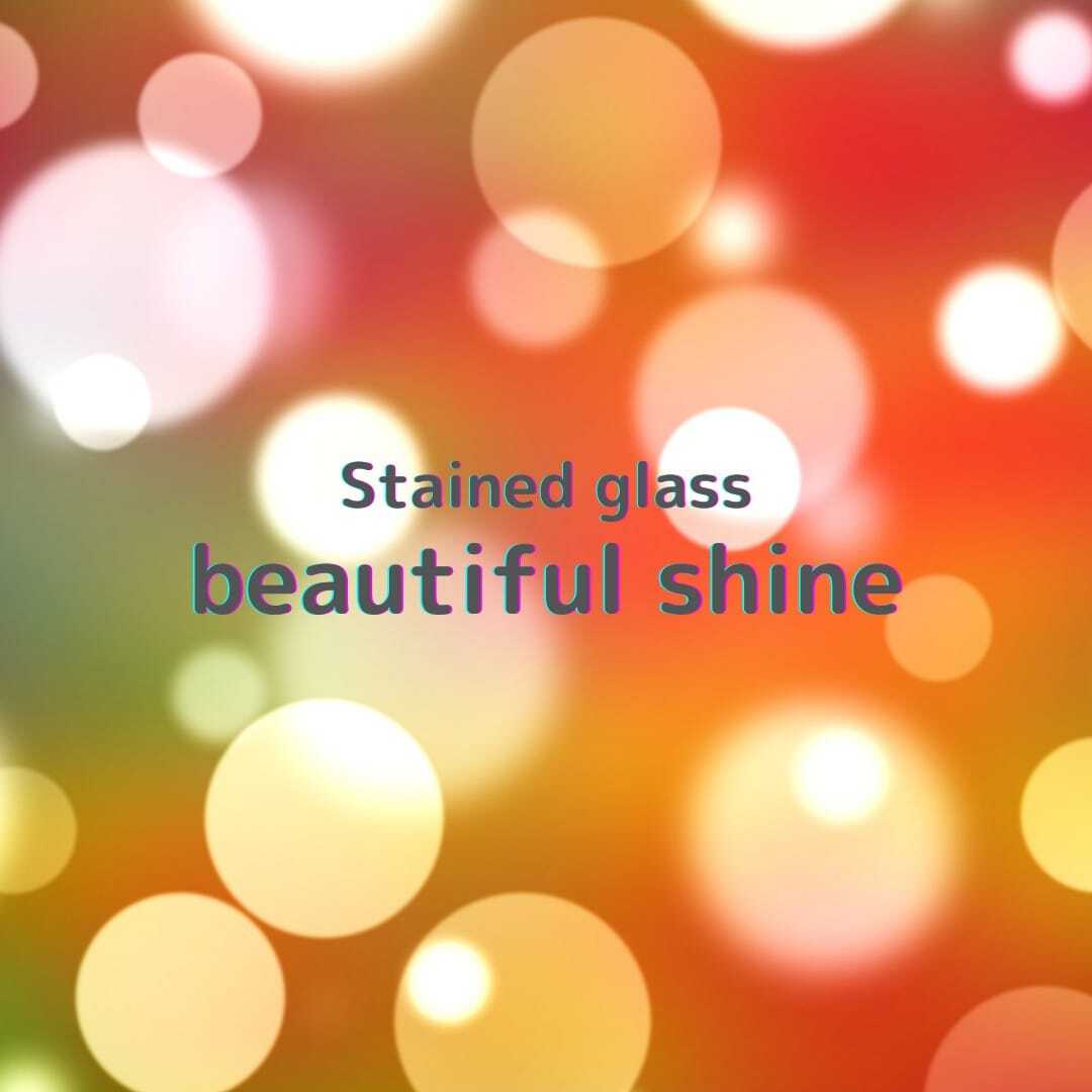 beautiful.shine