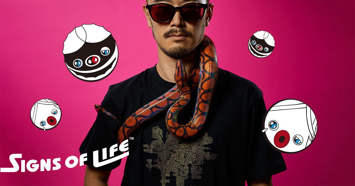 SIGNS OF LIFE™ store