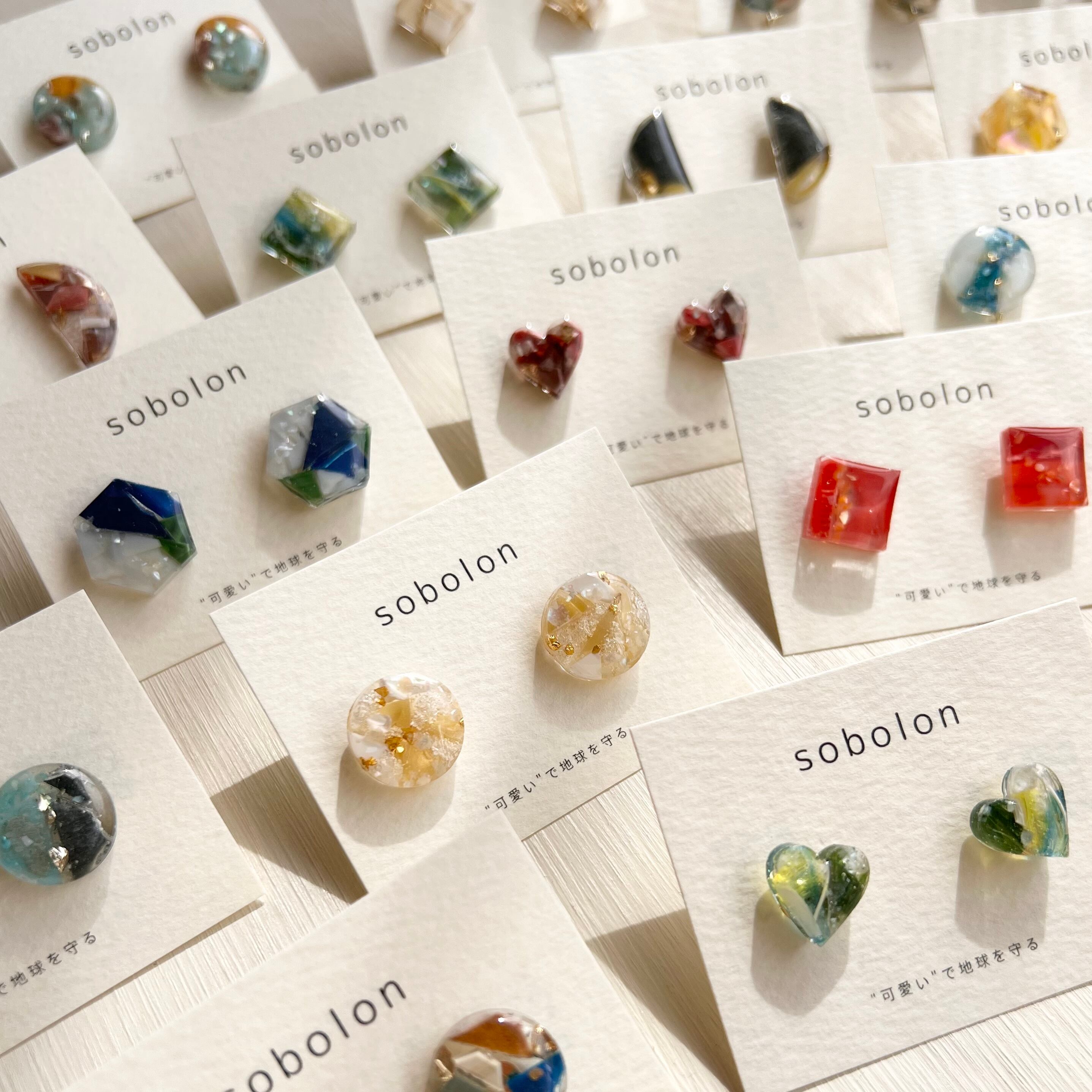 "可愛い”で 地球を守る*sobolon