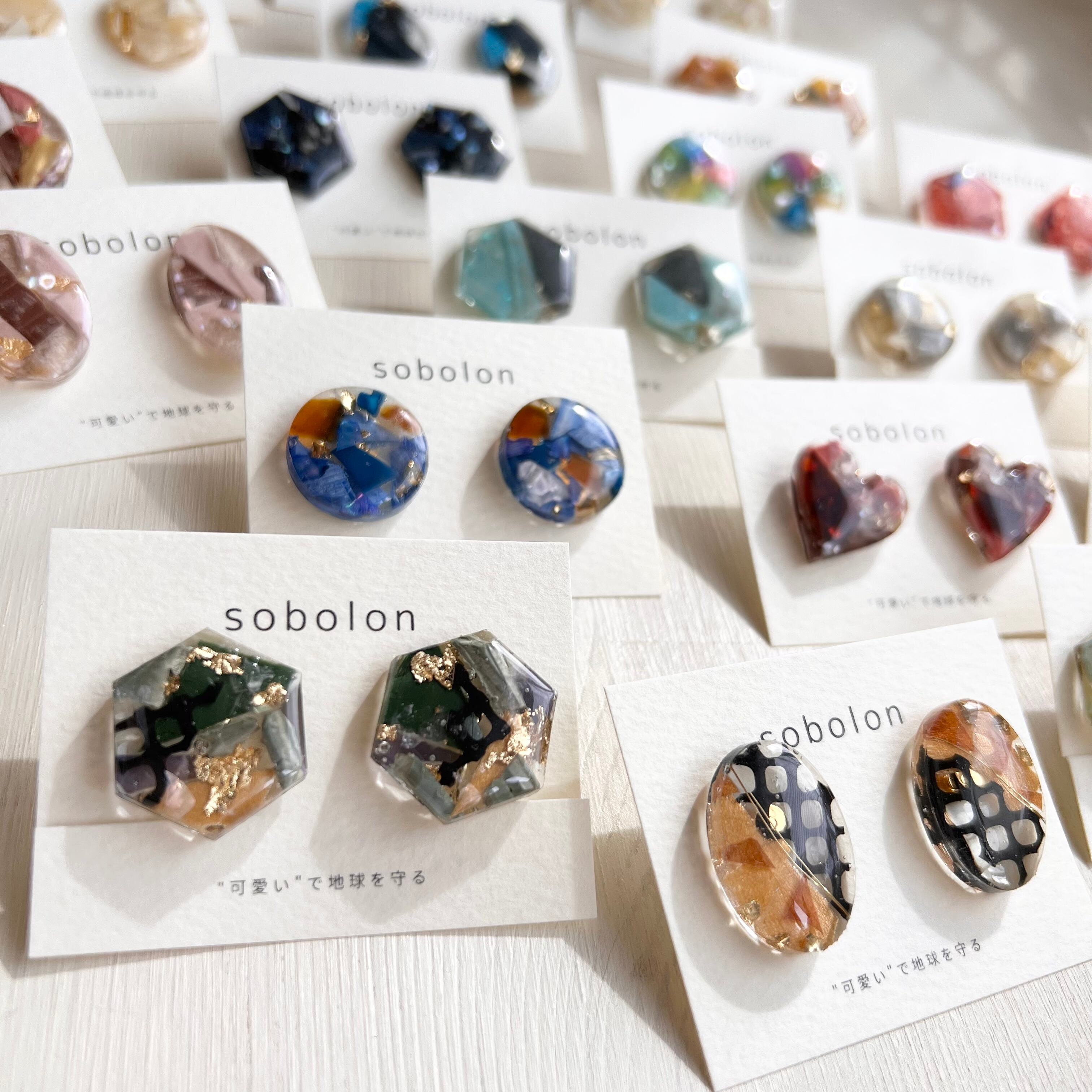 "可愛い”で 地球を守る*sobolon