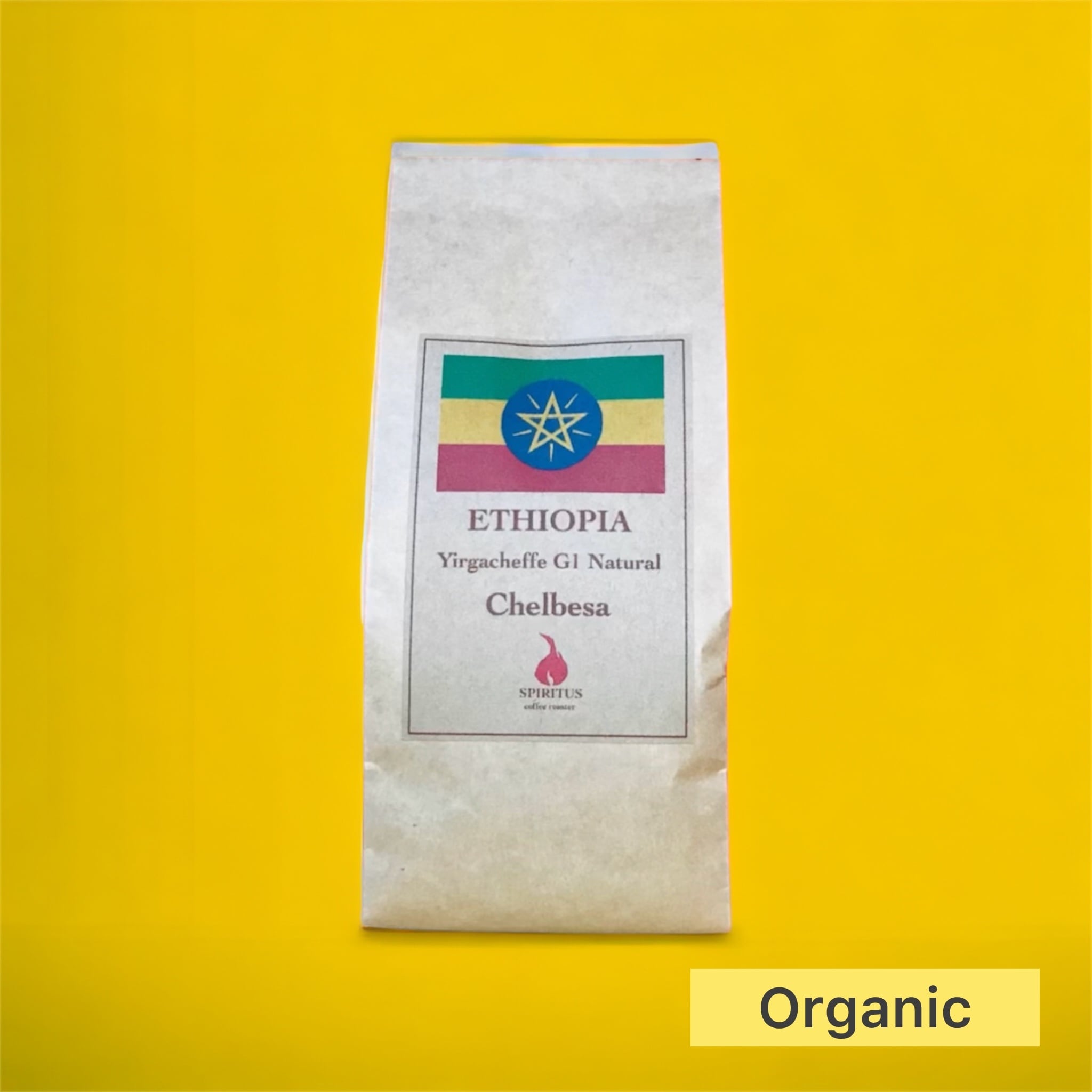 SPIRITUS coffee roaster(スピリタスコーヒーロースター)