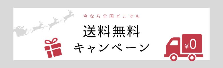 【公式】SUGY JAPAN | タイルを使った陶磁器製のオリジナル雑貨