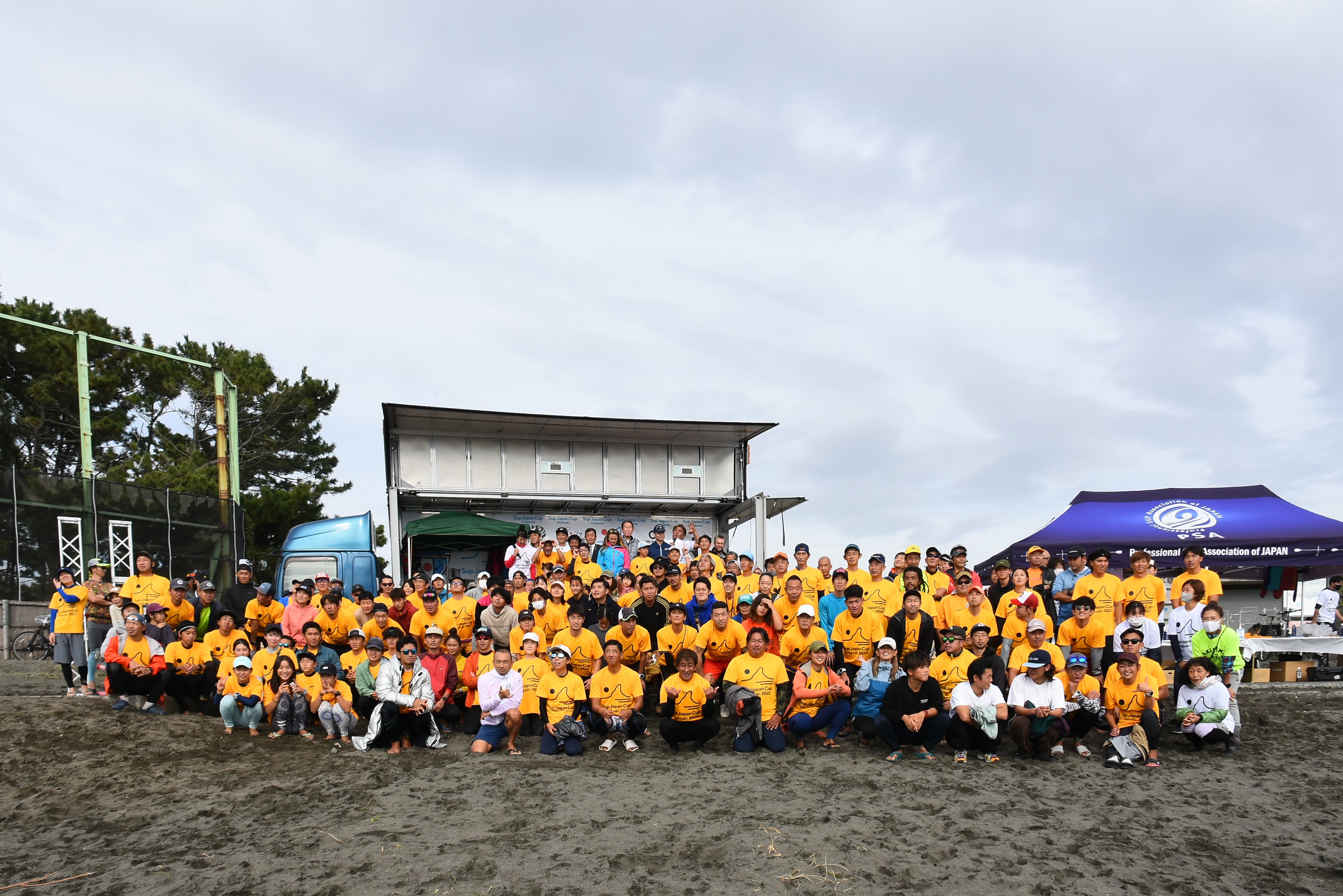 SUPU スタンドアップパドルユニオンオンライン