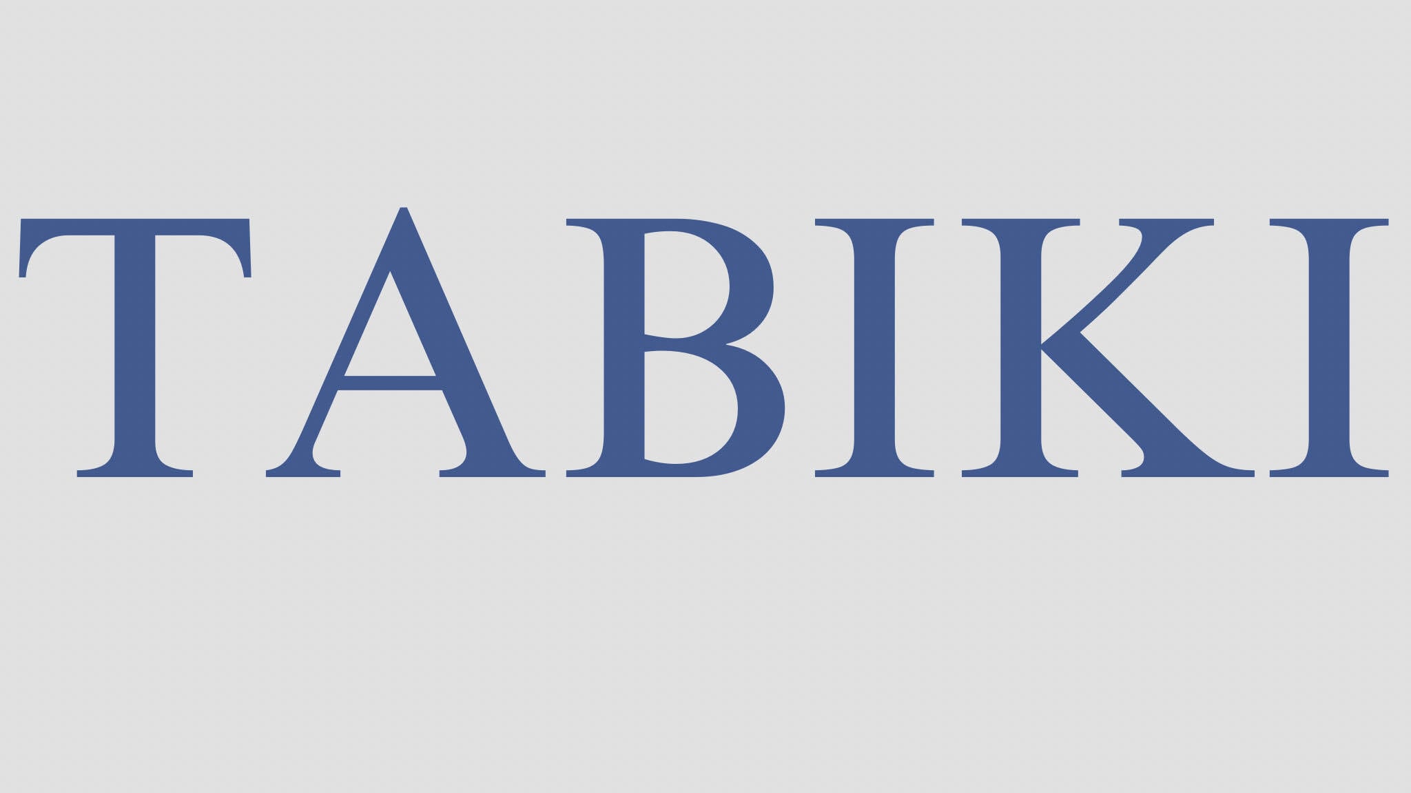 TABIKI