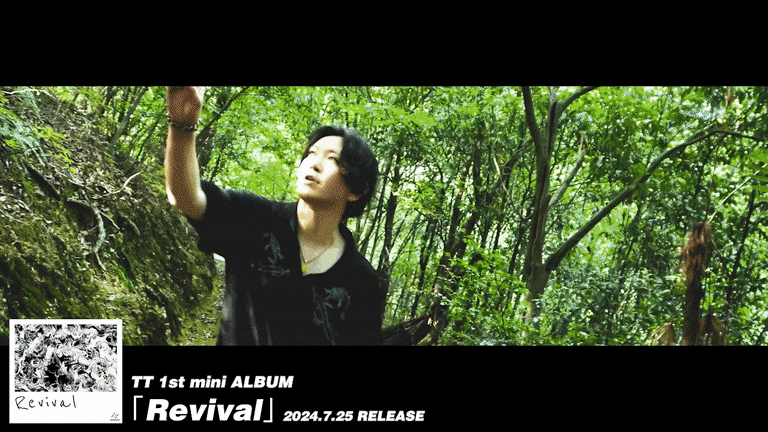 「TT」-Tatsuya Taguchi-