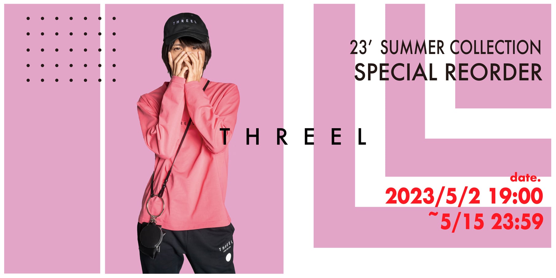 THREEL