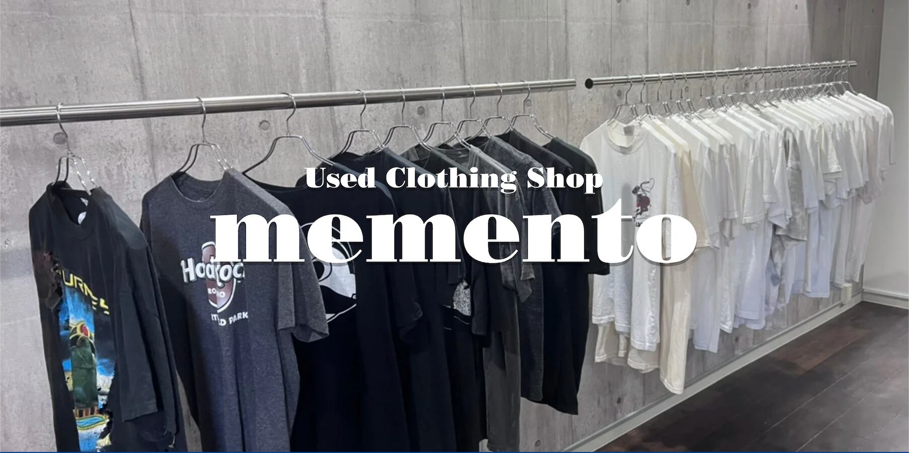 ABOUT | used memento