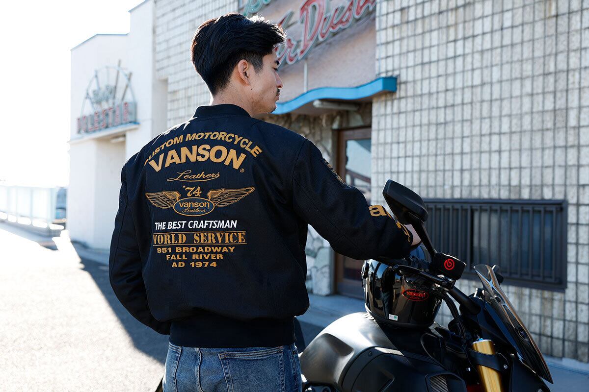 Brand | vansonleathers