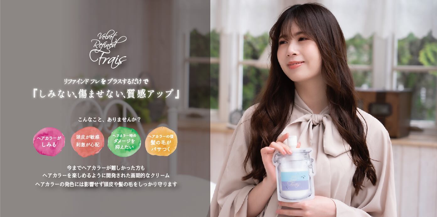 Y's LABO Official online shop